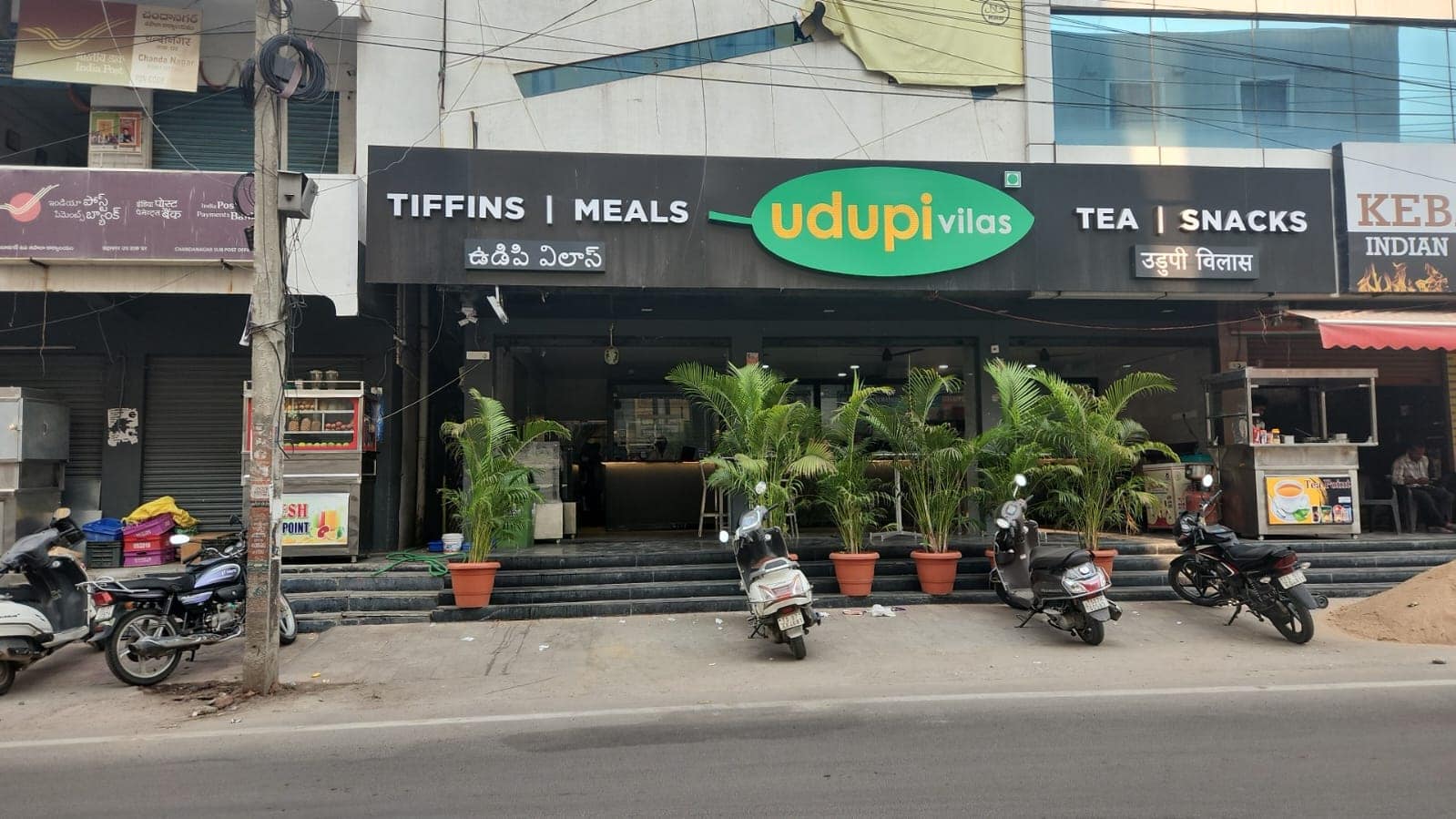 Menu of Udupi Vilas , Chanda Nagar, Hyderabad