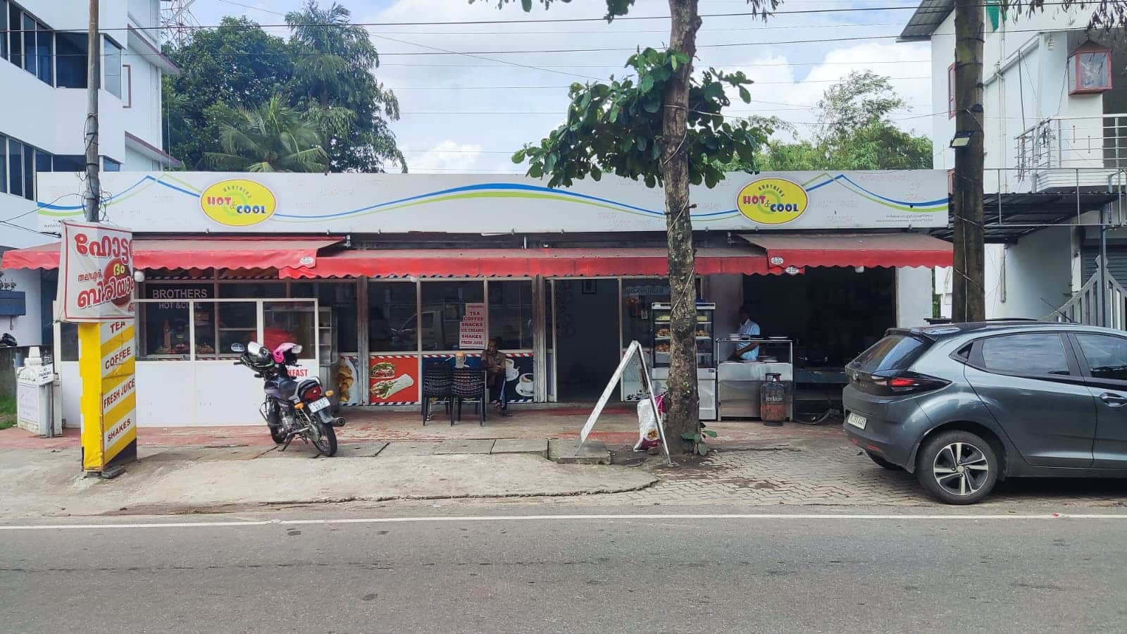 Hot & Cool, Vennala, Kochi | Zomato