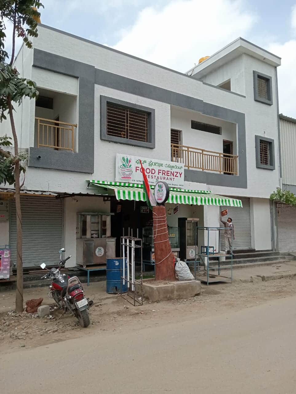 Food Frenzy Restaurant, HBR Layout, Bangalore | Zomato