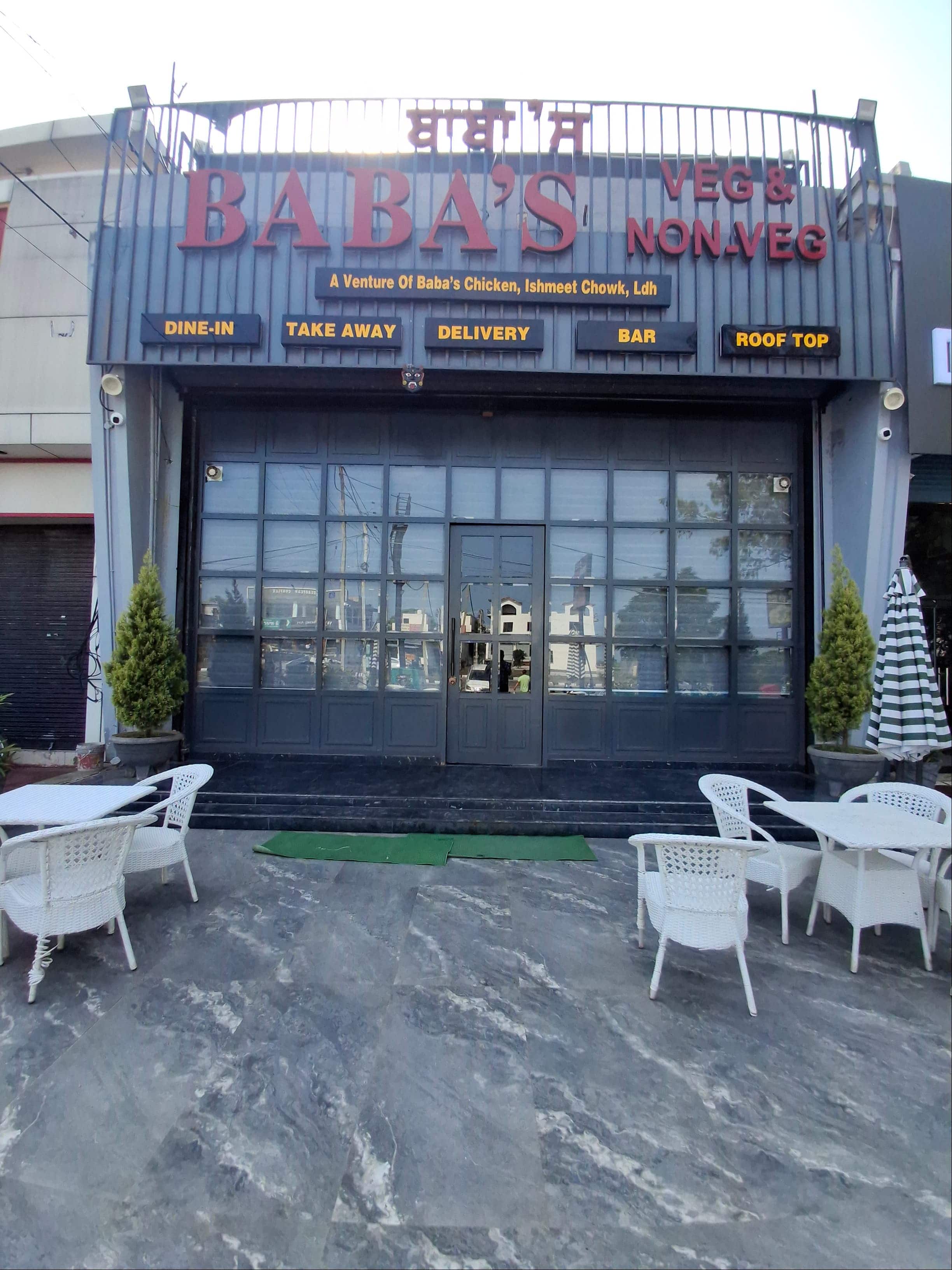 Baba's Veg & Non - Veg, Bhogpur, Jalandhar | Zomato