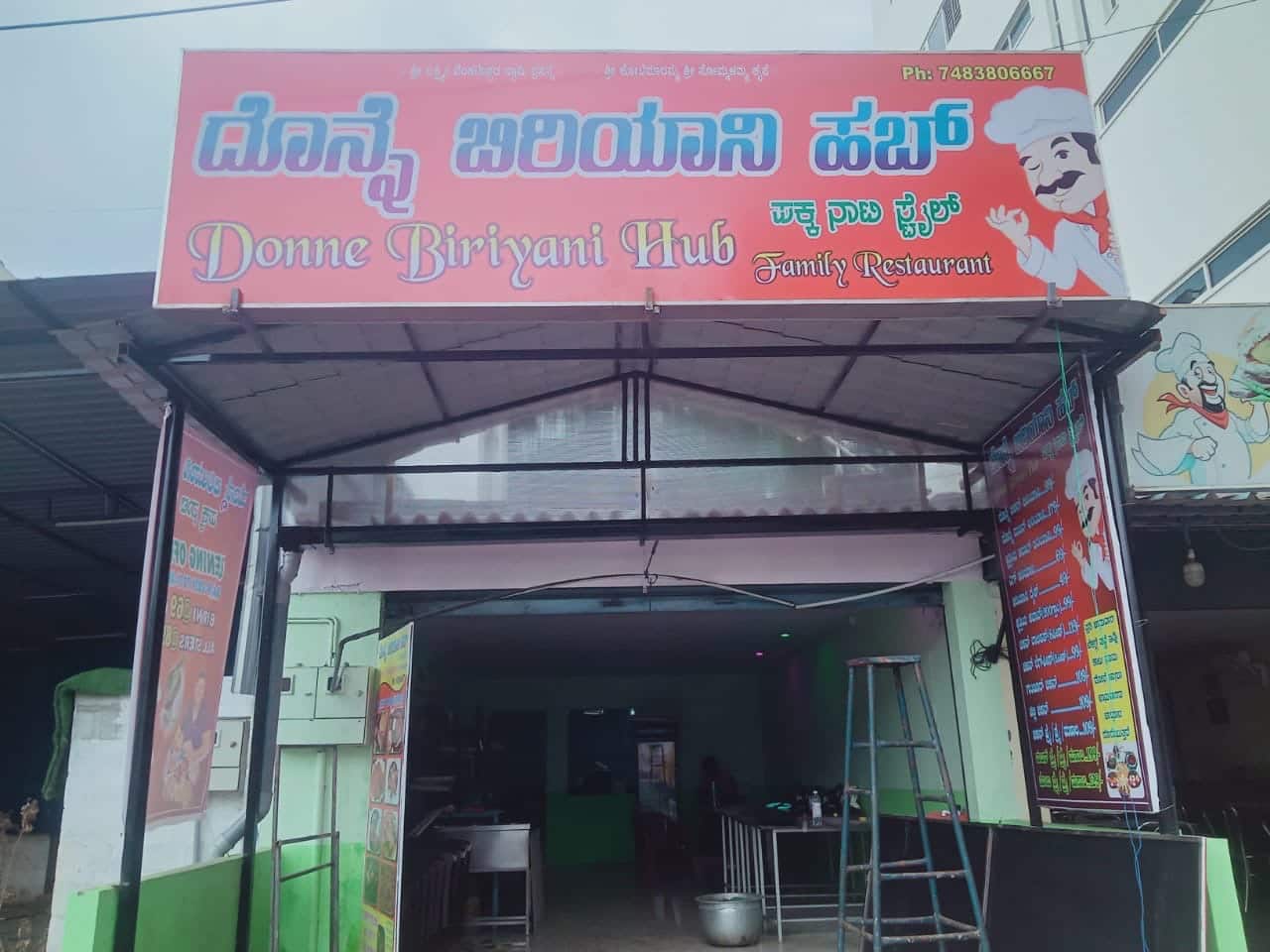 Menu of Donne Biriyani Hub, Magadi Road, Bangalore
