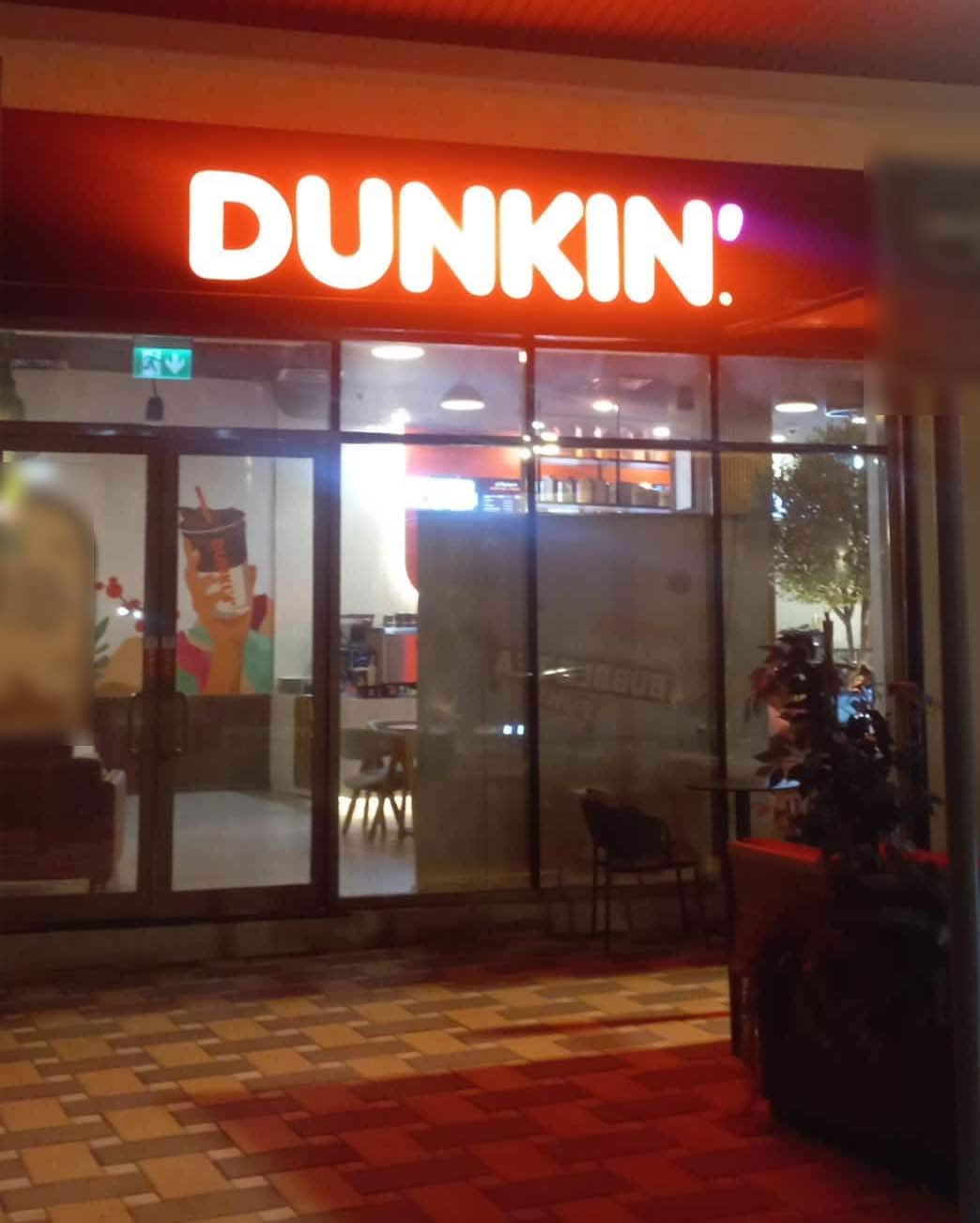 Menu of Dunkin, Dubai Silicon Oasis (DSO), Dubai