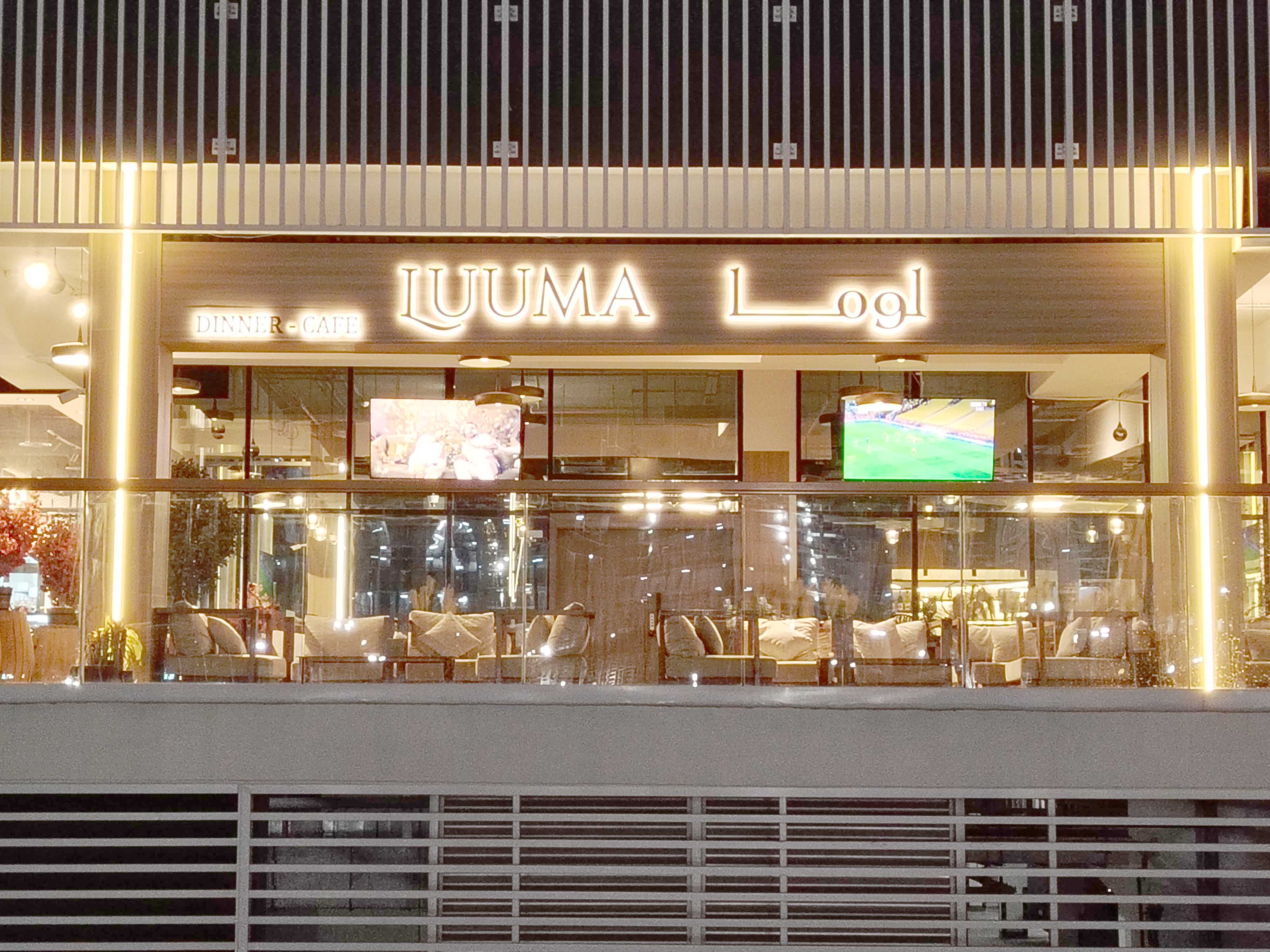 Luuma Cafe, Business Bay, Dubai | Zomato