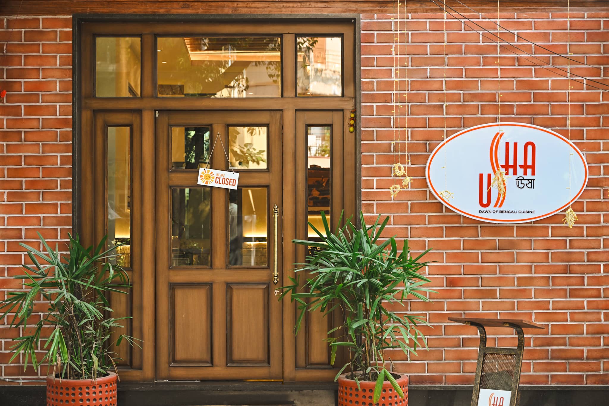 Usha, Dawn of Bengali Cuisine , Southern Avenue, Kolkata | Zomato