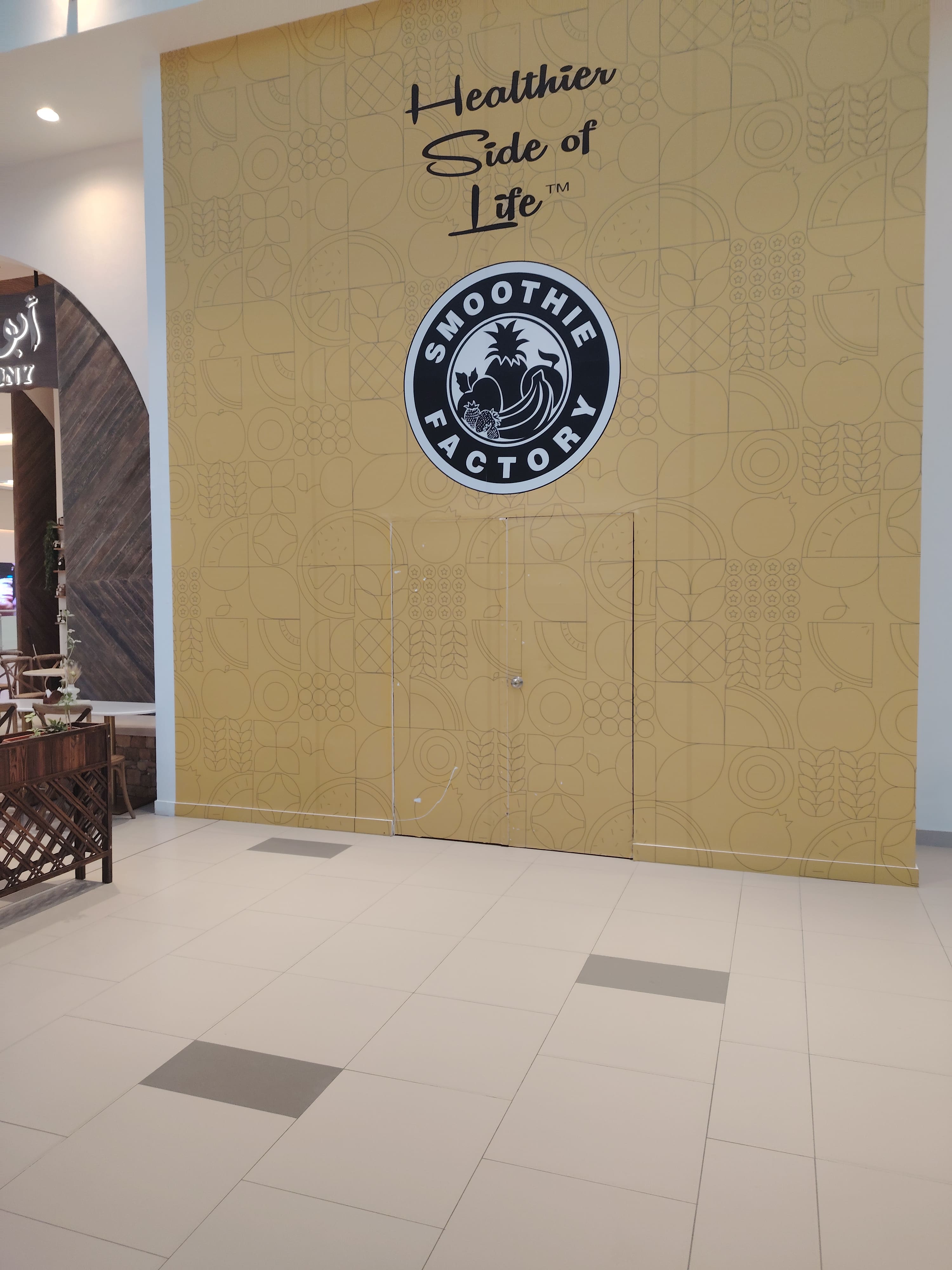 Smoothie Factory, Jumeirah Village, Dubai | Zomato