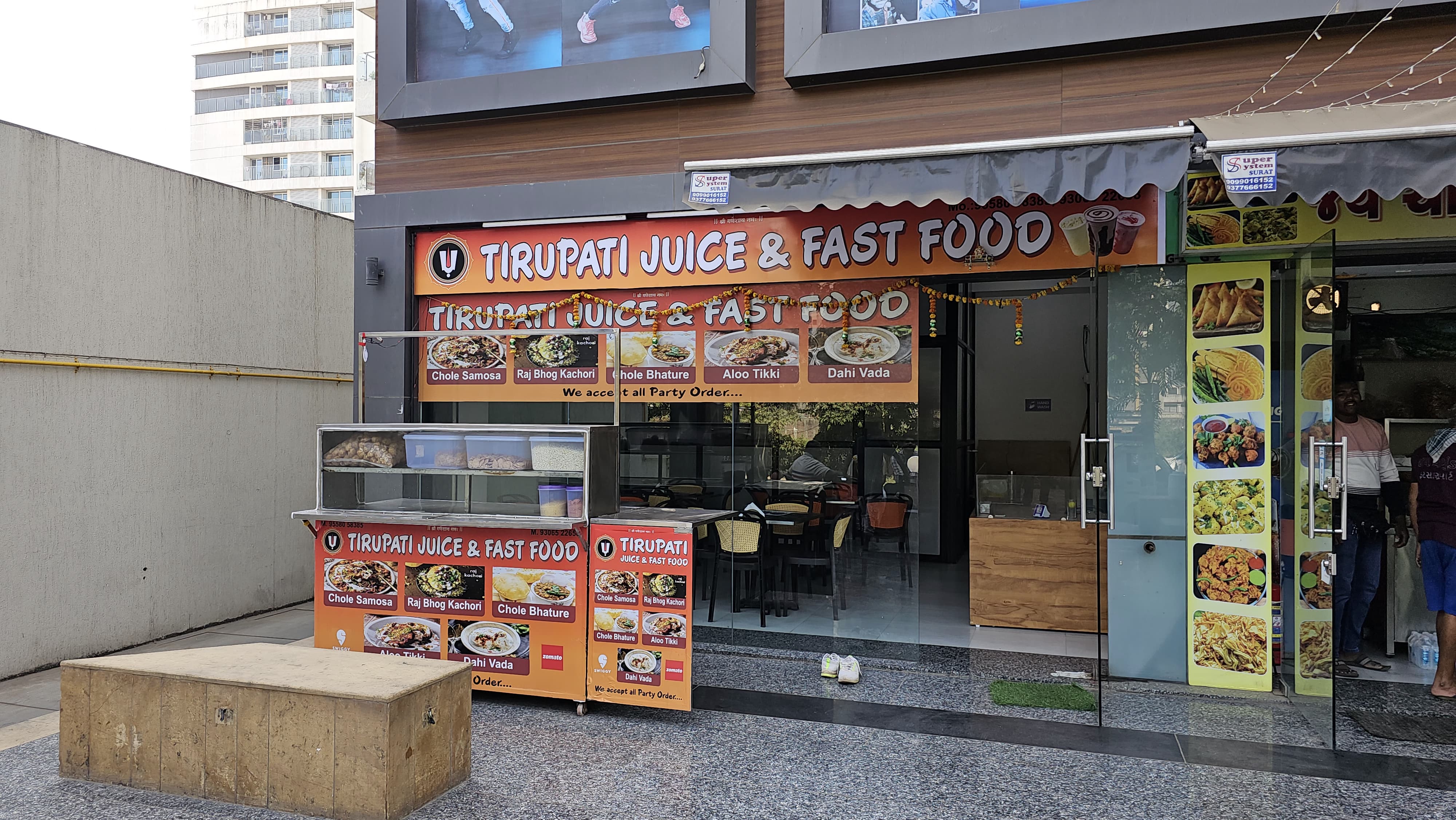 Tirupati Juice & Fast Food, Pal Gam, Surat | Zomato