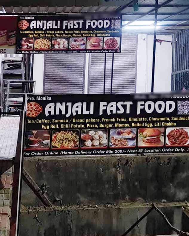 Anjali Fast Food , Sector 12, Noida | Zomato