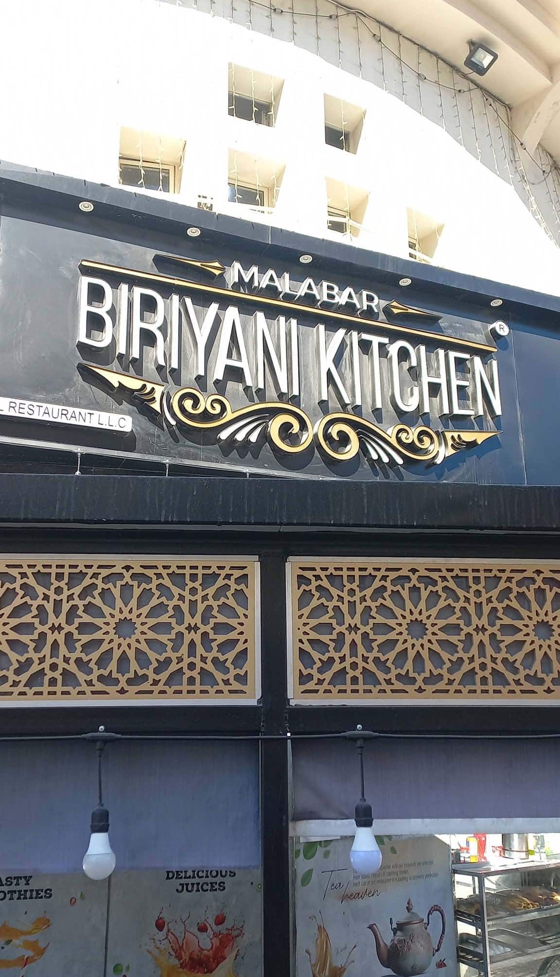 Malabar Biryani Kitchen, Naif, Dubai | Zomato