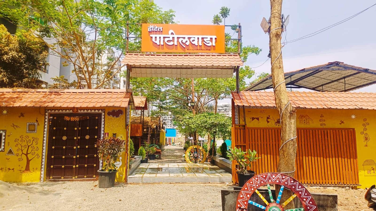 Hotel Patil Wada, Bhosari, Pune | Zomato