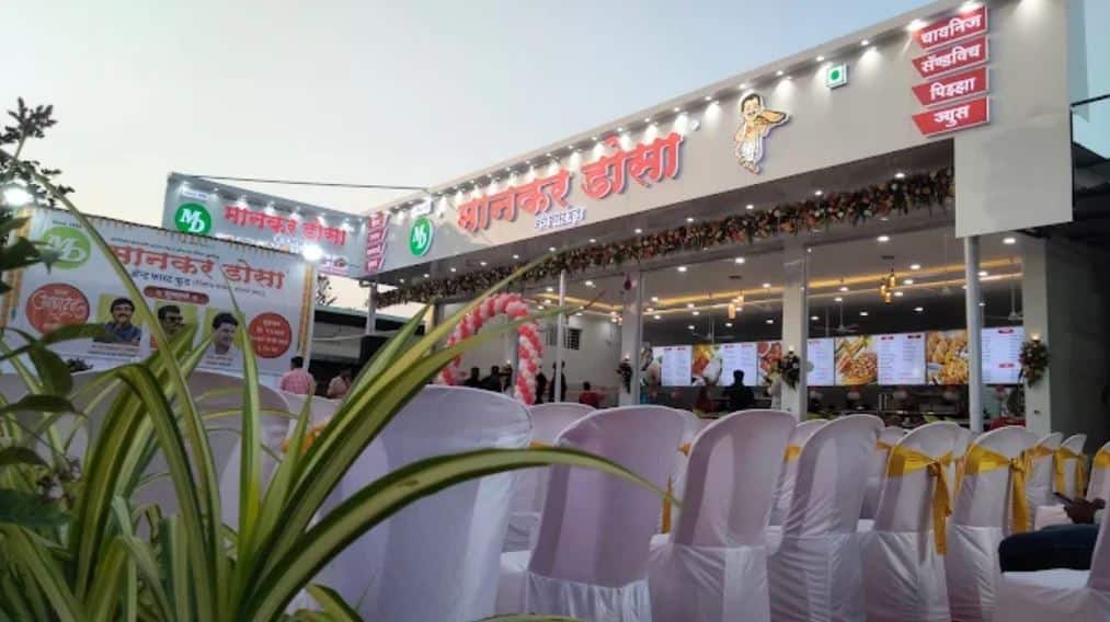 Mankar Dosa And Fast Food, Ravet, Pune | Zomato