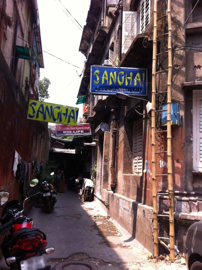 Sanghai Pure Chinese Food, Shyam Bazar, Kolkata - Restaurant - Zomato