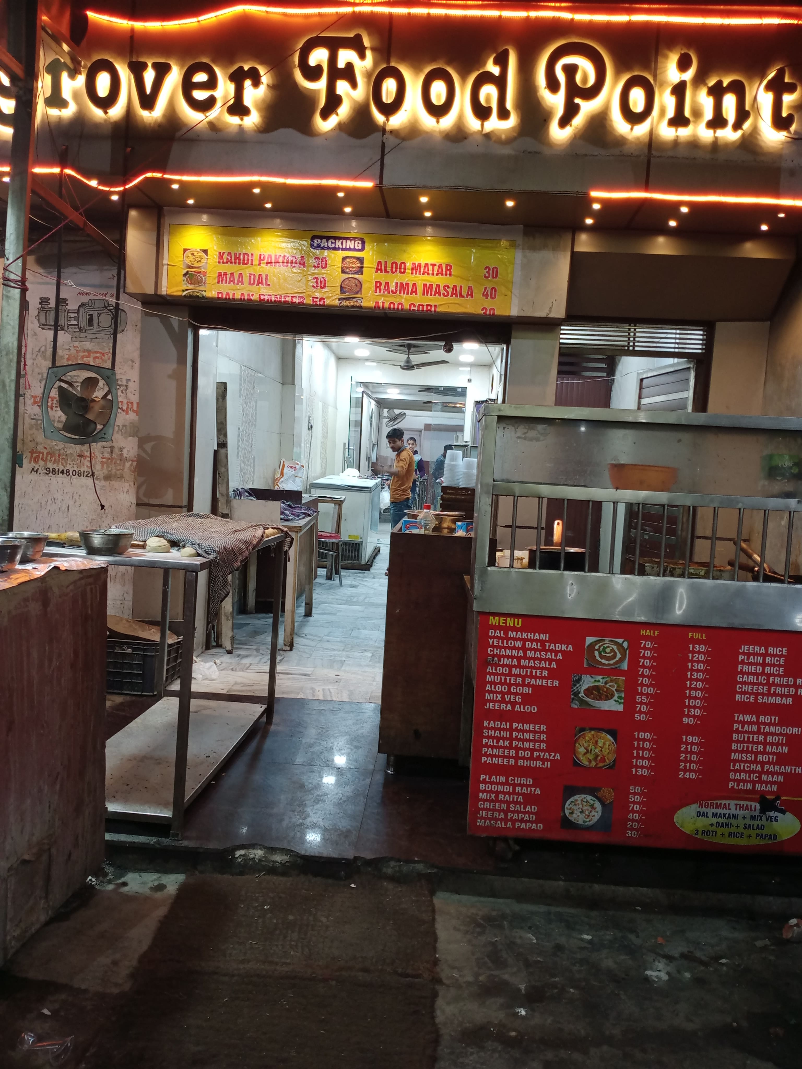 Grover Food Point, Shakti Nagar, Amritsar | Zomato