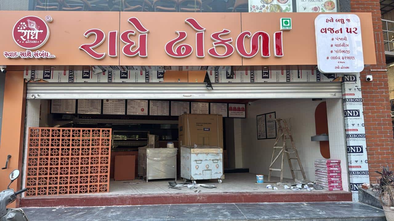 Radhe Dhokla, Manjalpur, Vadodara | Zomato
