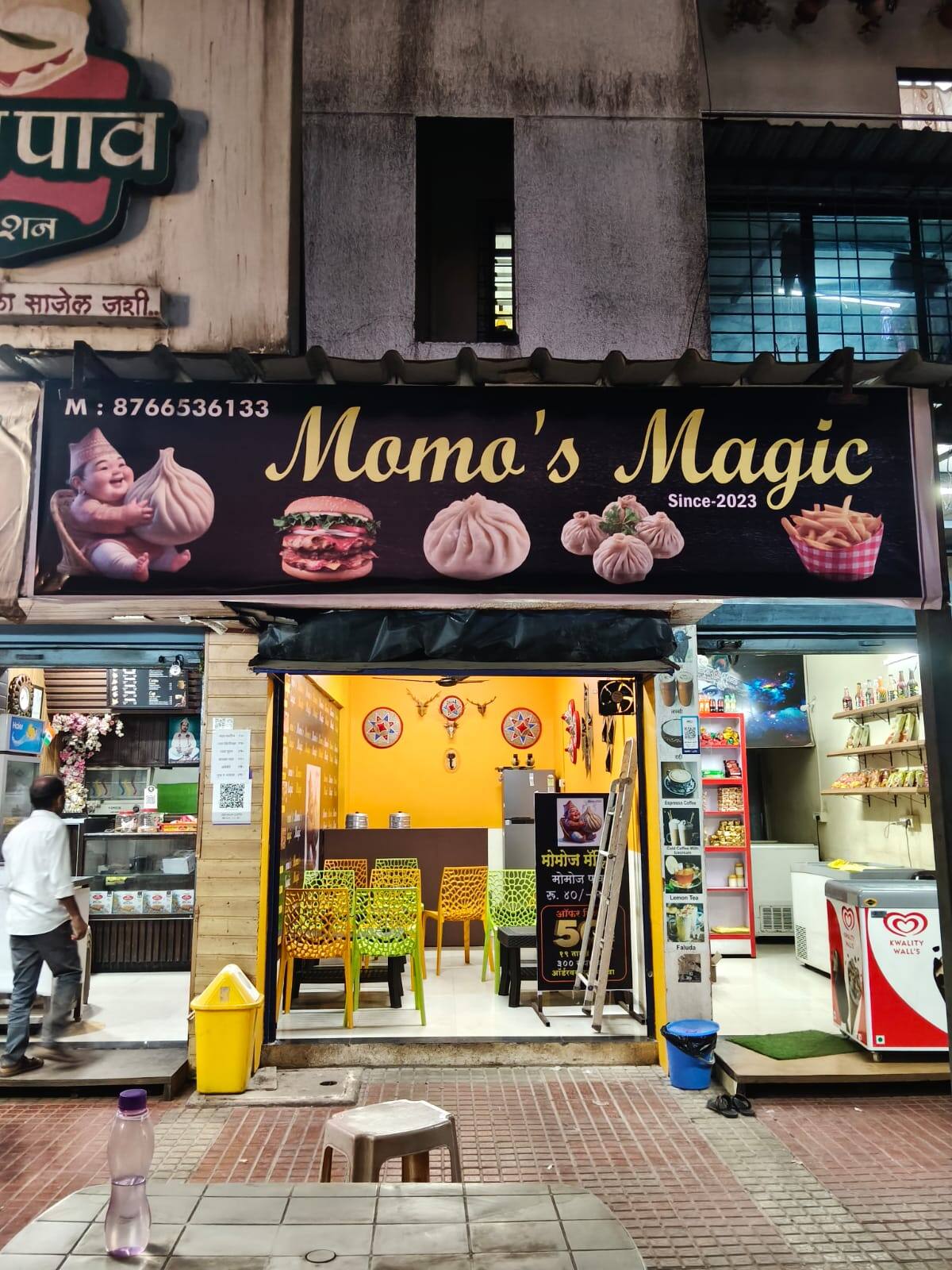 Momo magic, Lonavala, Pune | Zomato