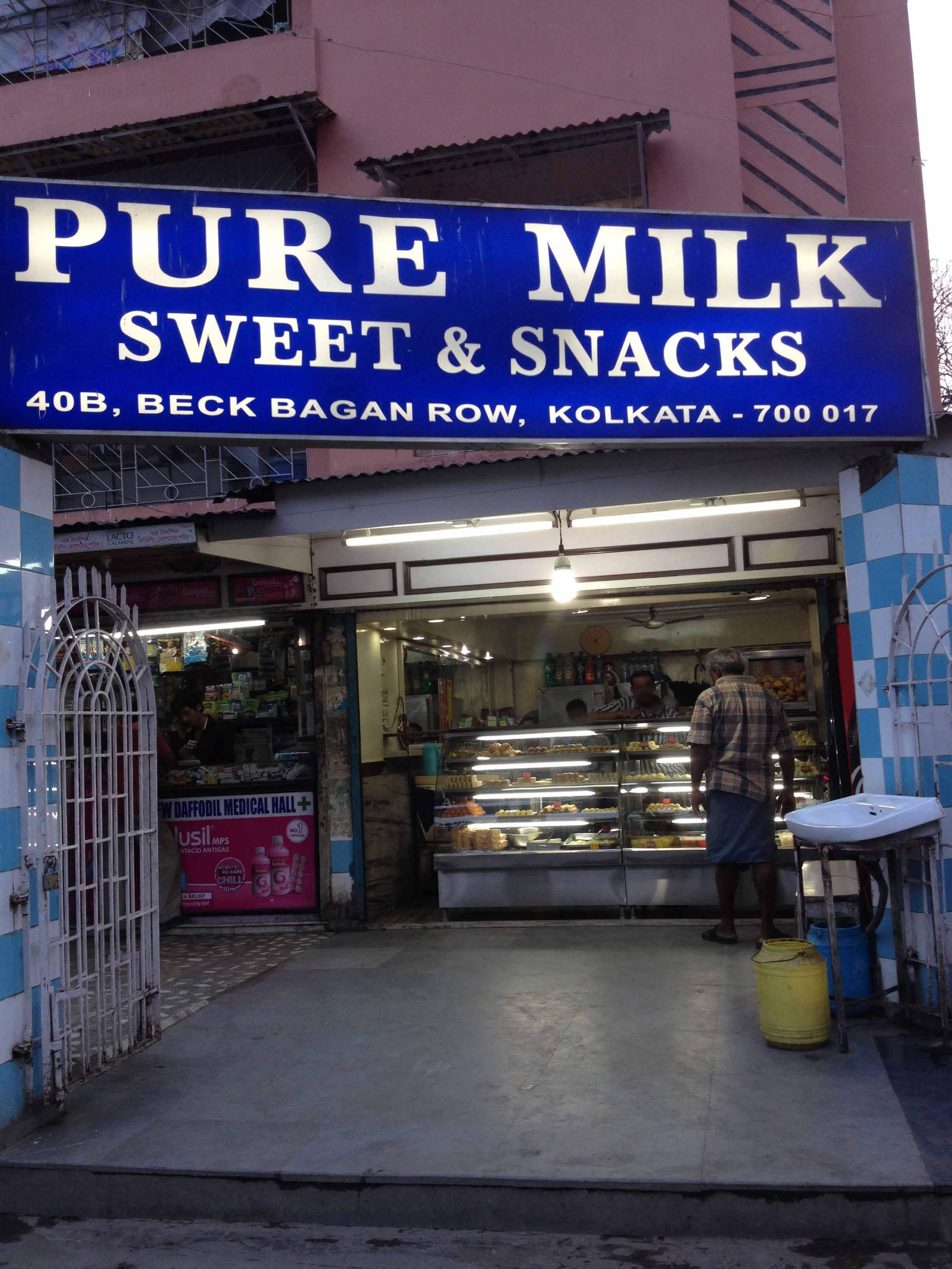Pure Milk, Park Circus Area, Kolkata | Zomato