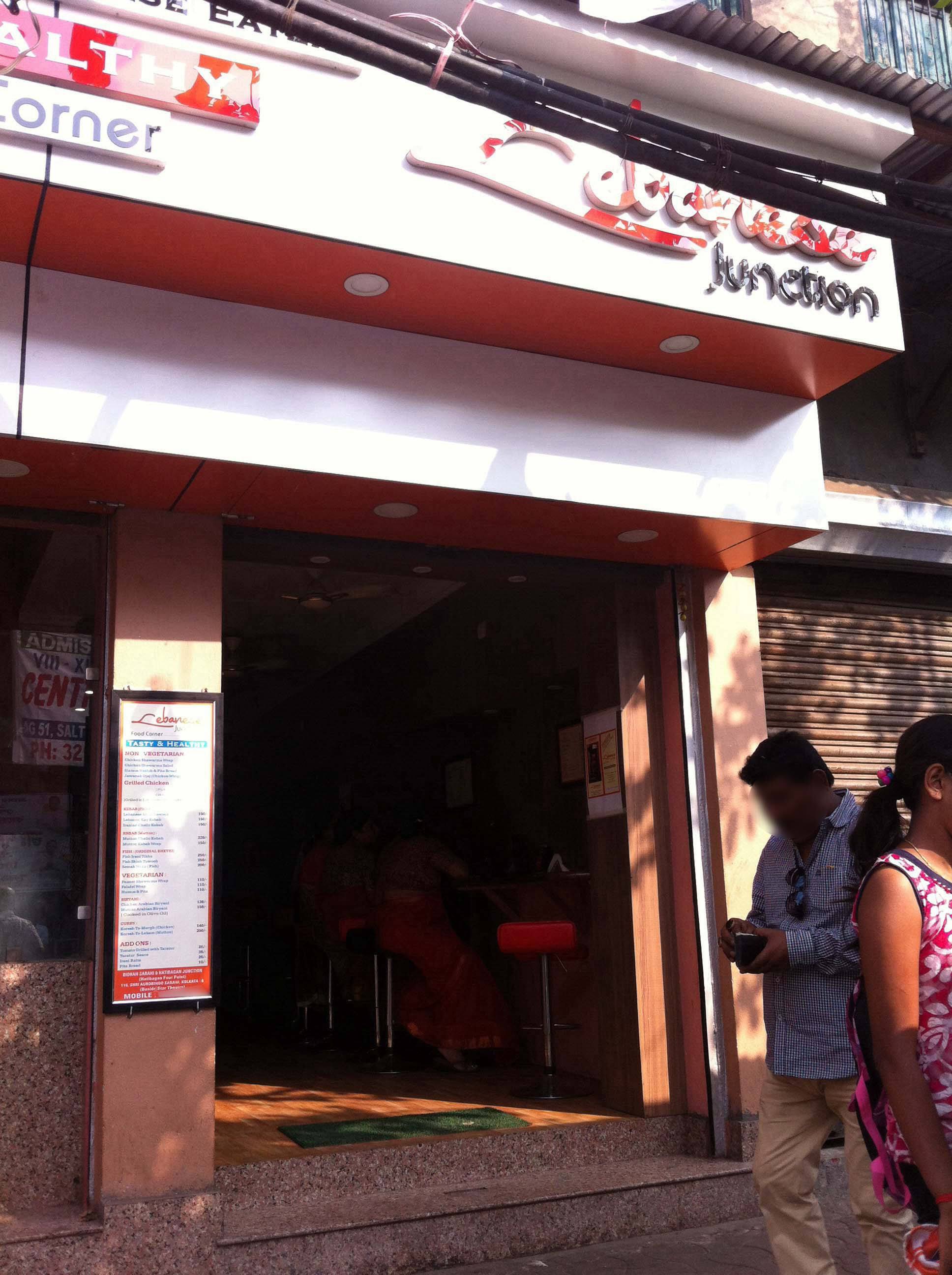 Lebanese Junction - Steak House, Hatibagan, Kolkata - Restaurant