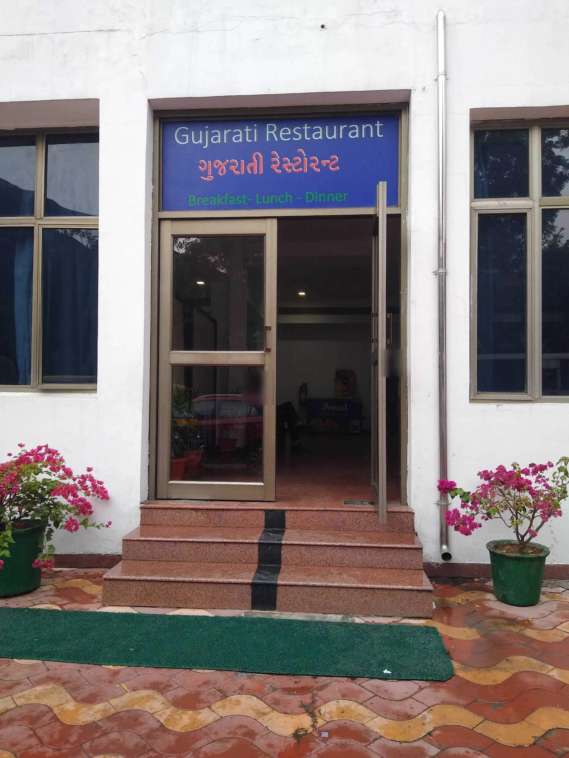 Gujarat Bhawan Restaurant, Chanakyapuri, New Delhi | Zomato