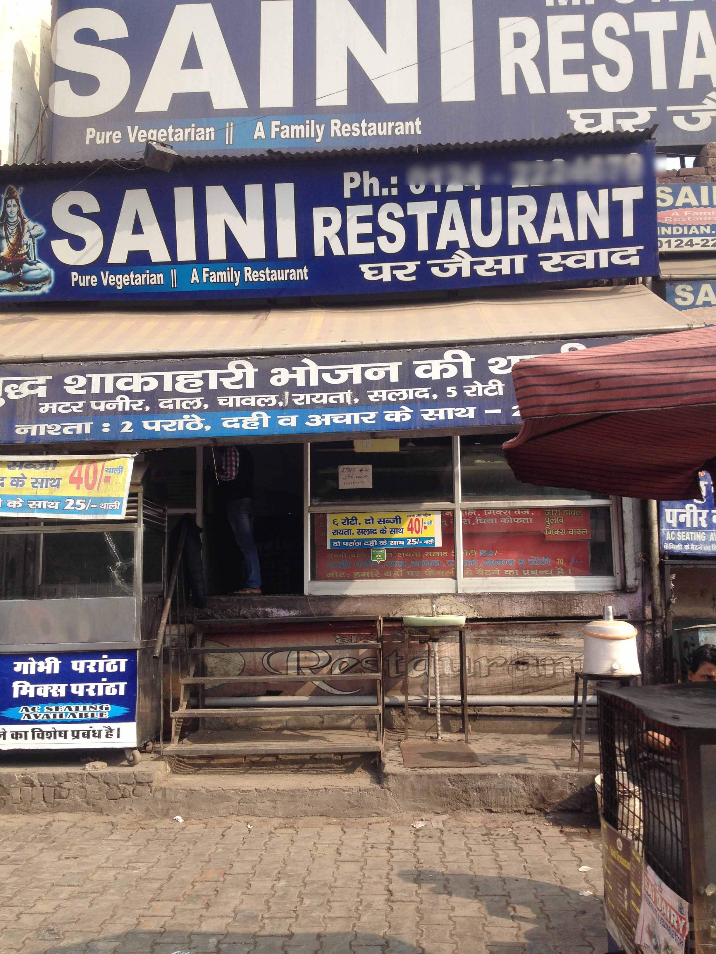 Saini Restaurant, Sector 17 order online - Zomato