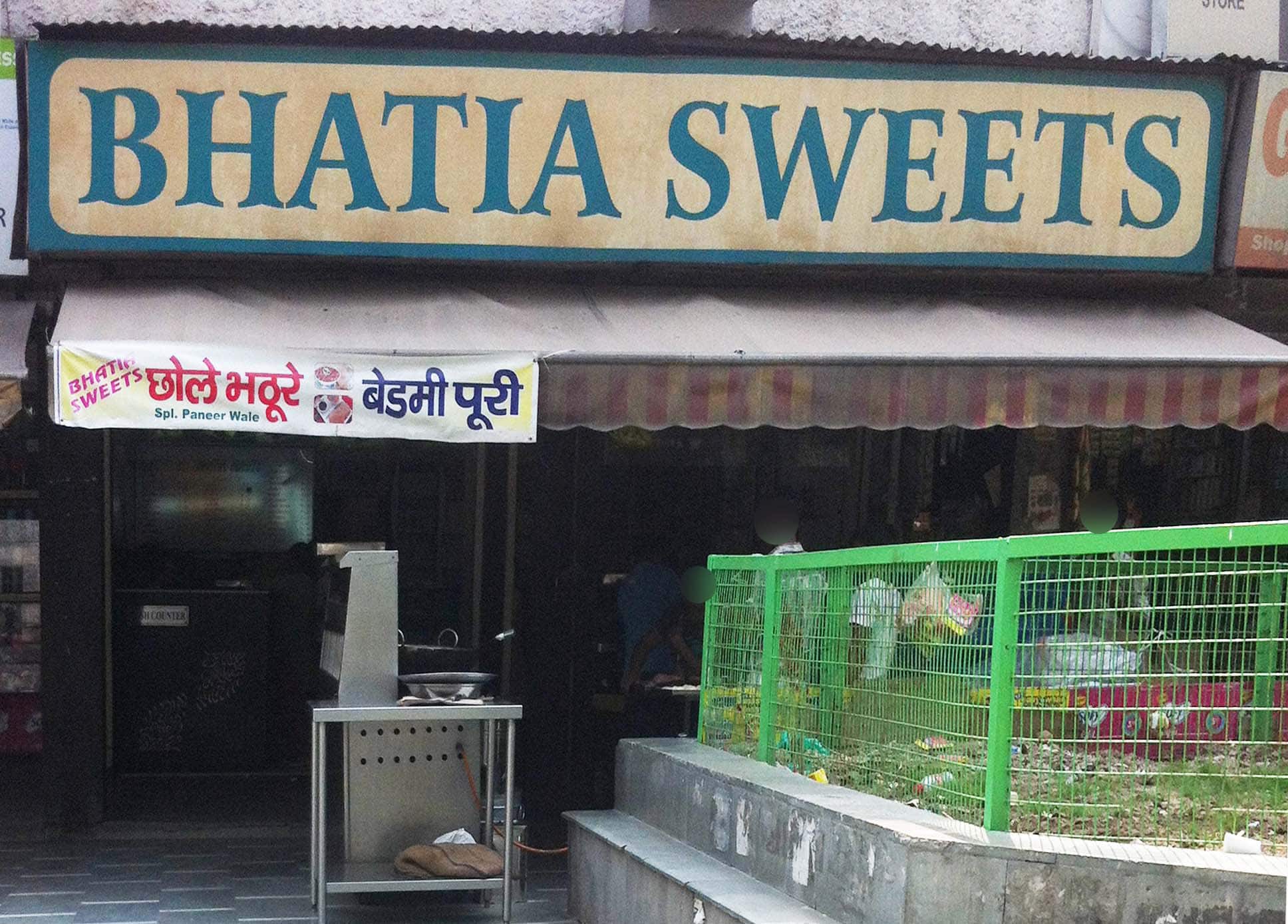 Bhatia Sweets, IP Extension order online - Zomato