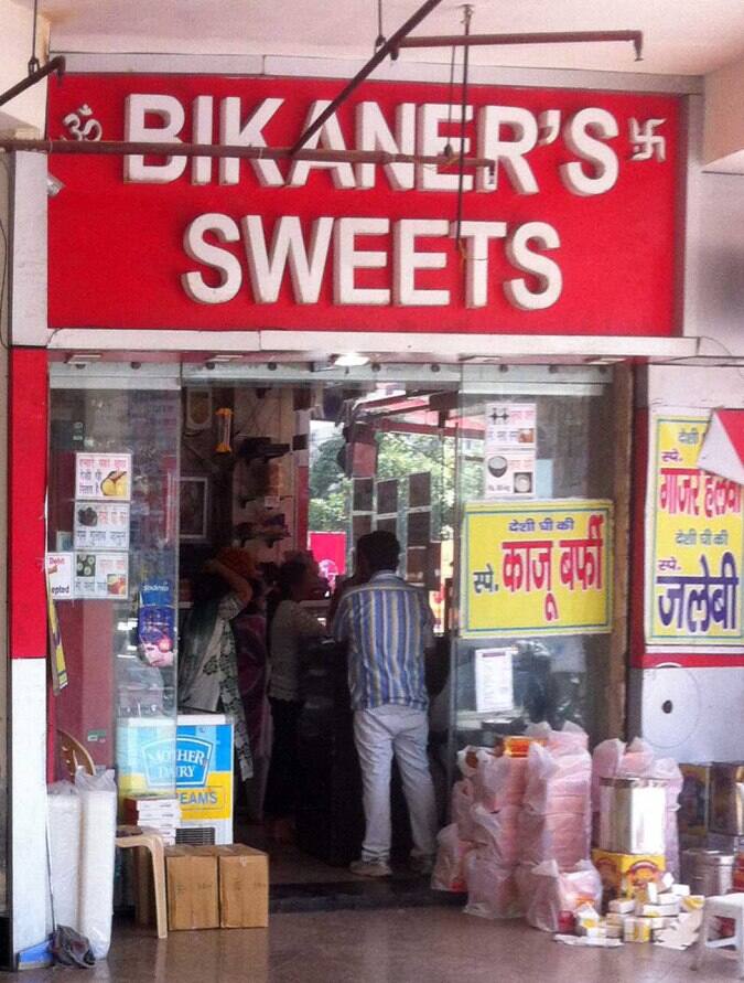Bikaner's Sweets Menu, Menu for Bikaner's Sweets, Indirapuram ...