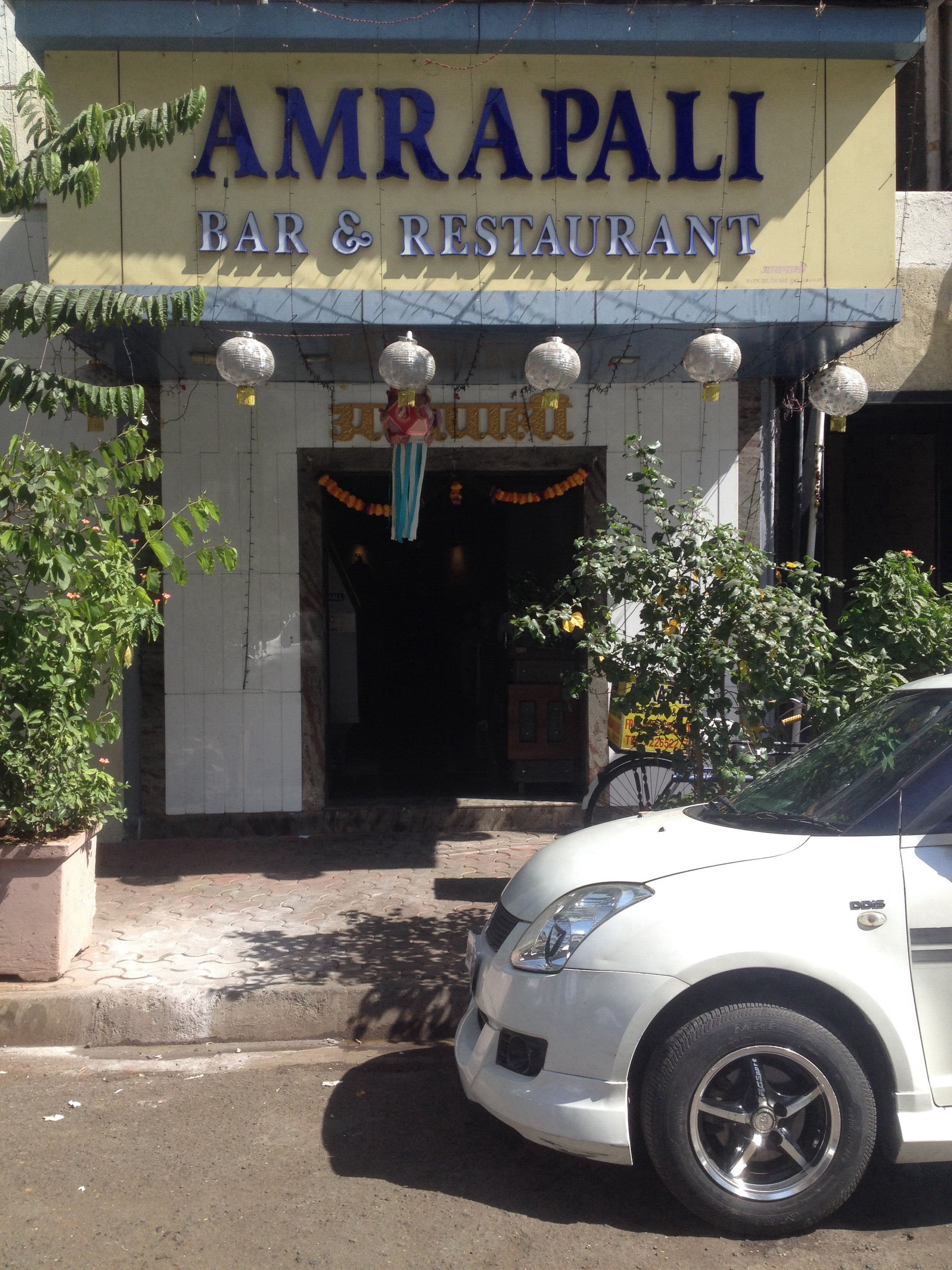 Amrapali Bar & Restaurant, Fort, Mumbai | Zomato