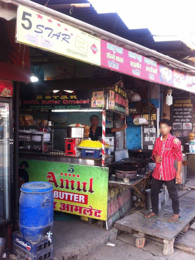 5 Star Tea Stall, Morowala, Dehradun - Zomato