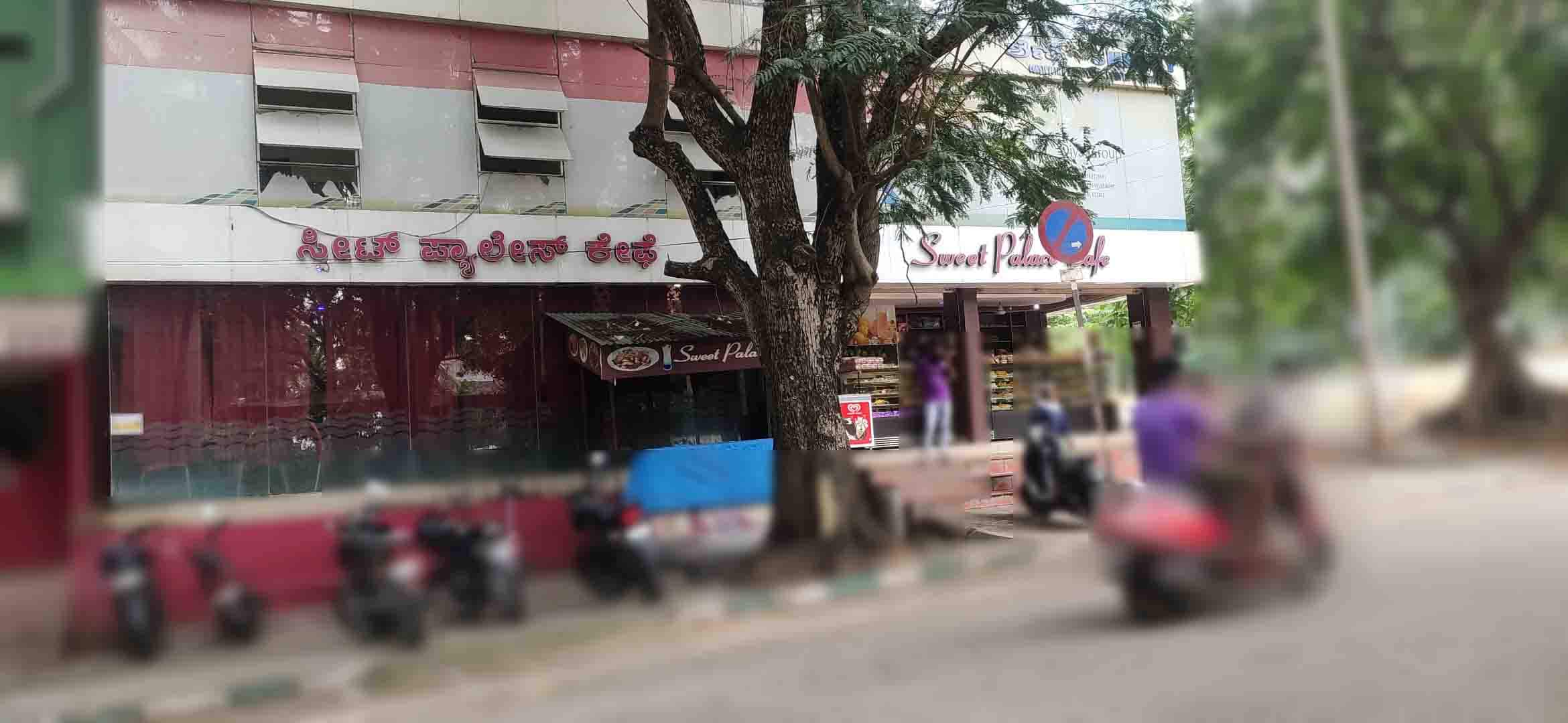Sweet Palace Cafe, Kuvempunagar, Mysore | Zomato