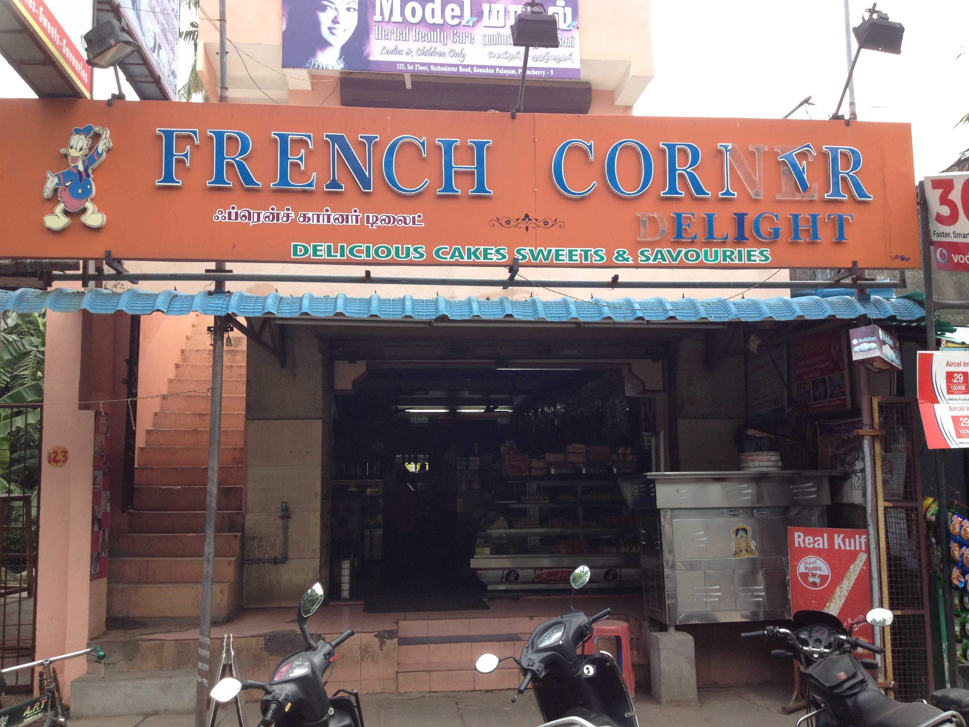 French Corner Delight, Gandhinagar, Puducherry | Zomato