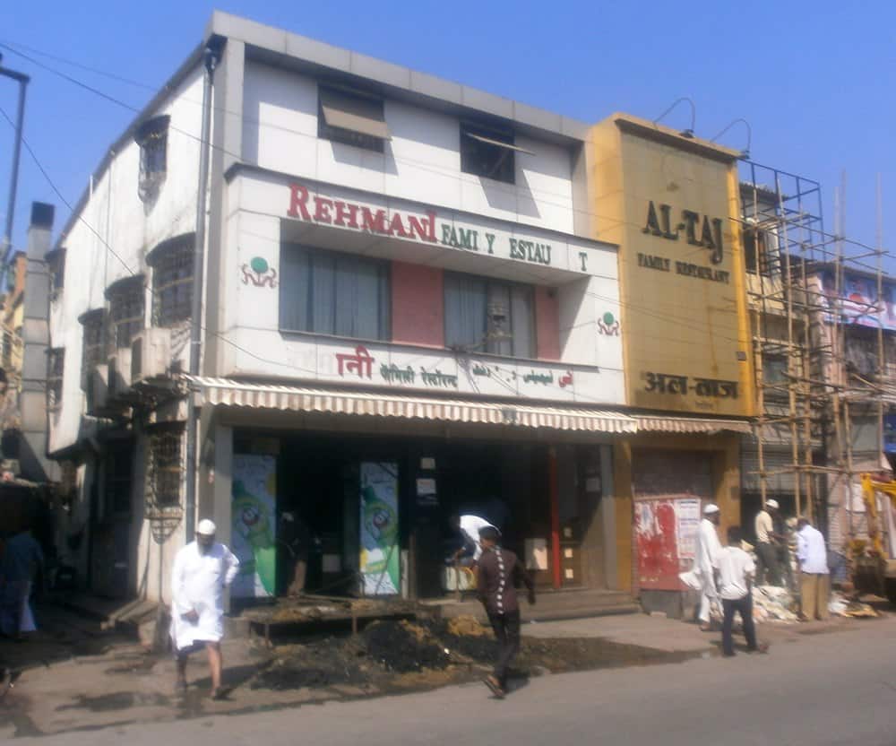 Rehmani, Chembur order online - Zomato