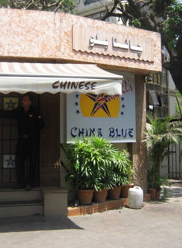 China Blue Menu, Menu for China Blue, Carter Road, Bandra West, Mumbai ...