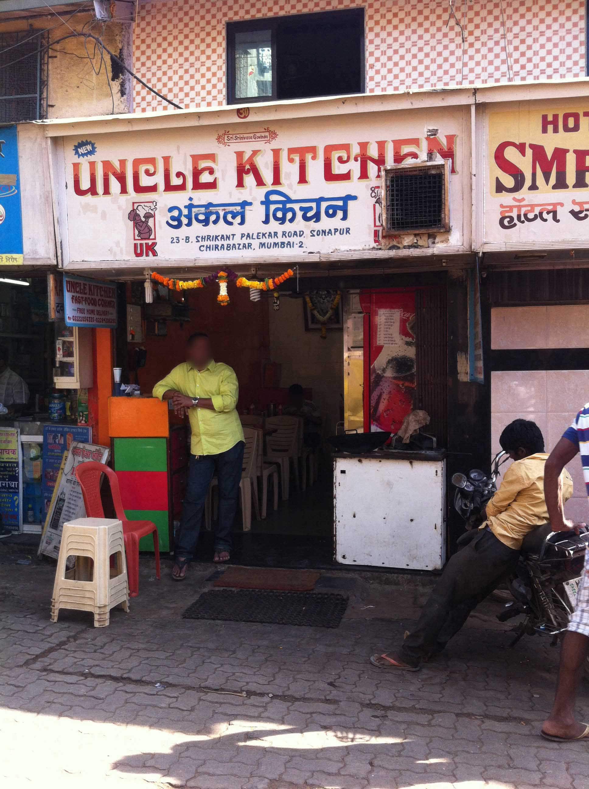Uncle Kitchen Chinese Food Corner, Marine Lines, Mumbai | Zomato