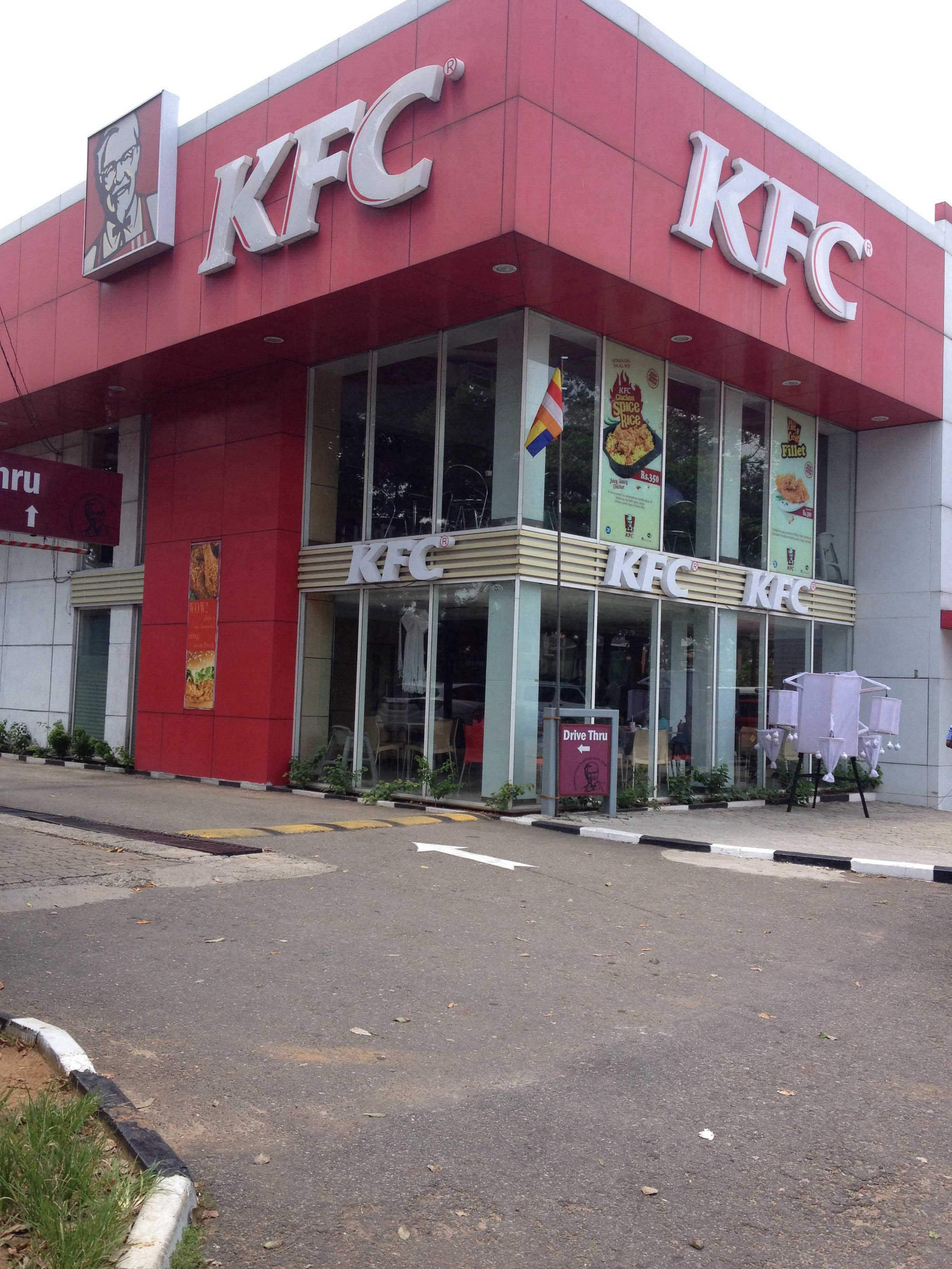 KFC Menu Menu For KFC Rajagiriya Colombo Colombo kfc-menu-menu-for-kfc-rajagiriya-colombo-colombo