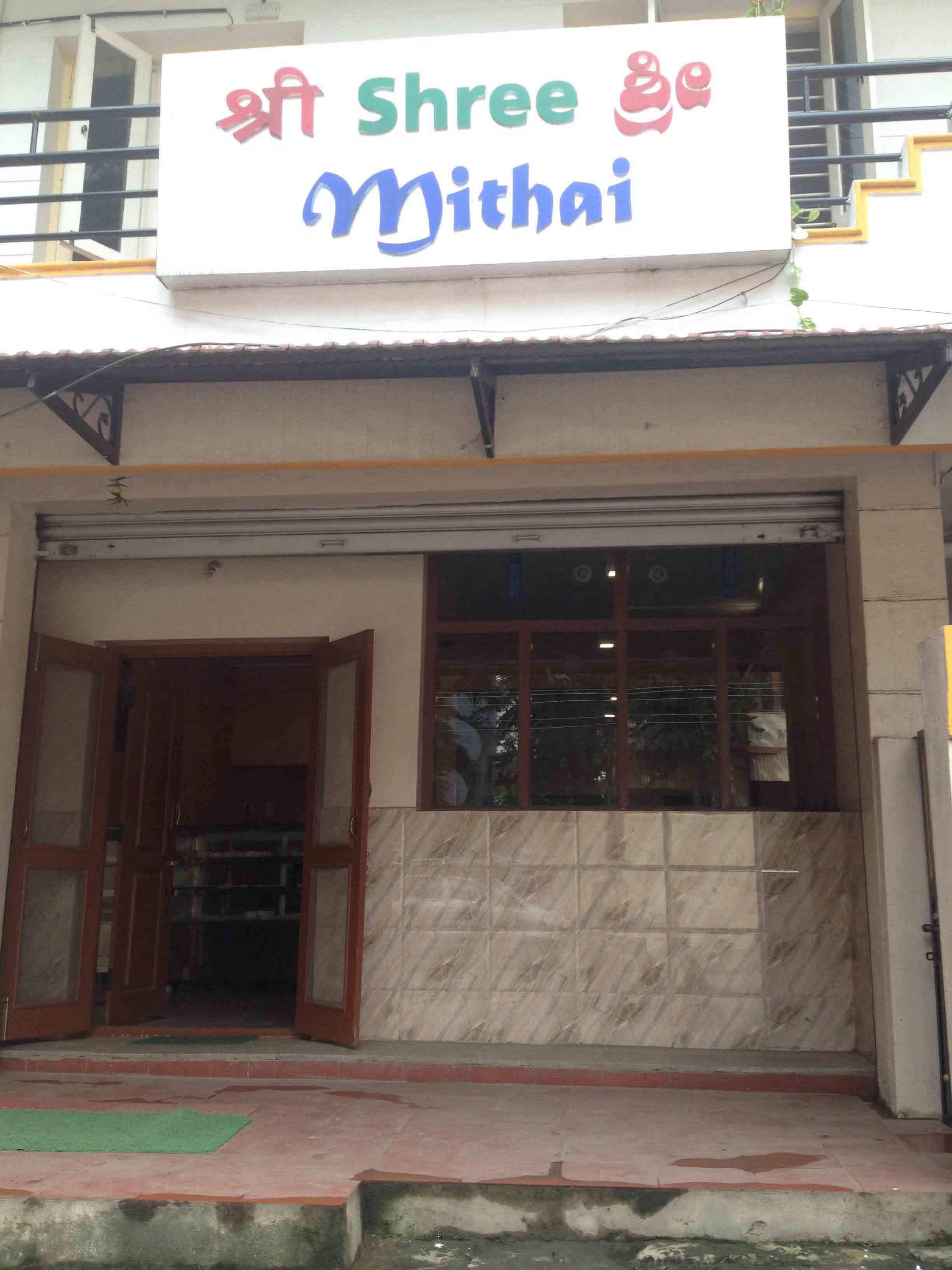 Menu of Shree Mithai, Indiranagar, Bangalore