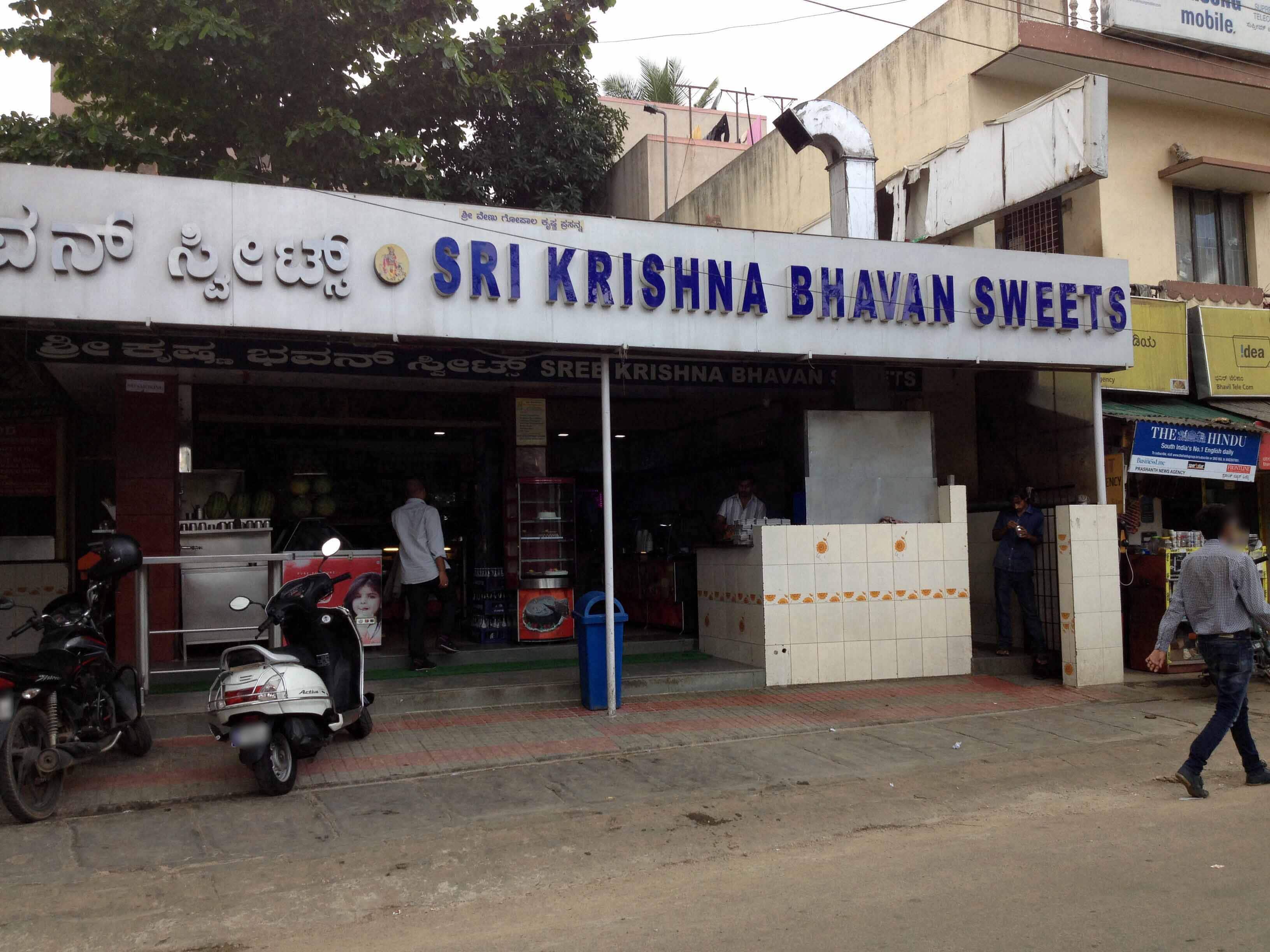 Sri Krishna Bhavan Sweets, Sanjay Nagar, Bangalore | Zomato