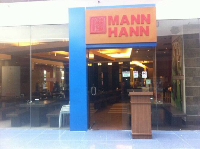 Mann Hann Logo