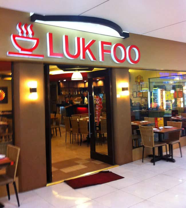 Luk Foo Cantonese Kitchen, Pure Gold Mall, Cubao, Quezon City | Zomato