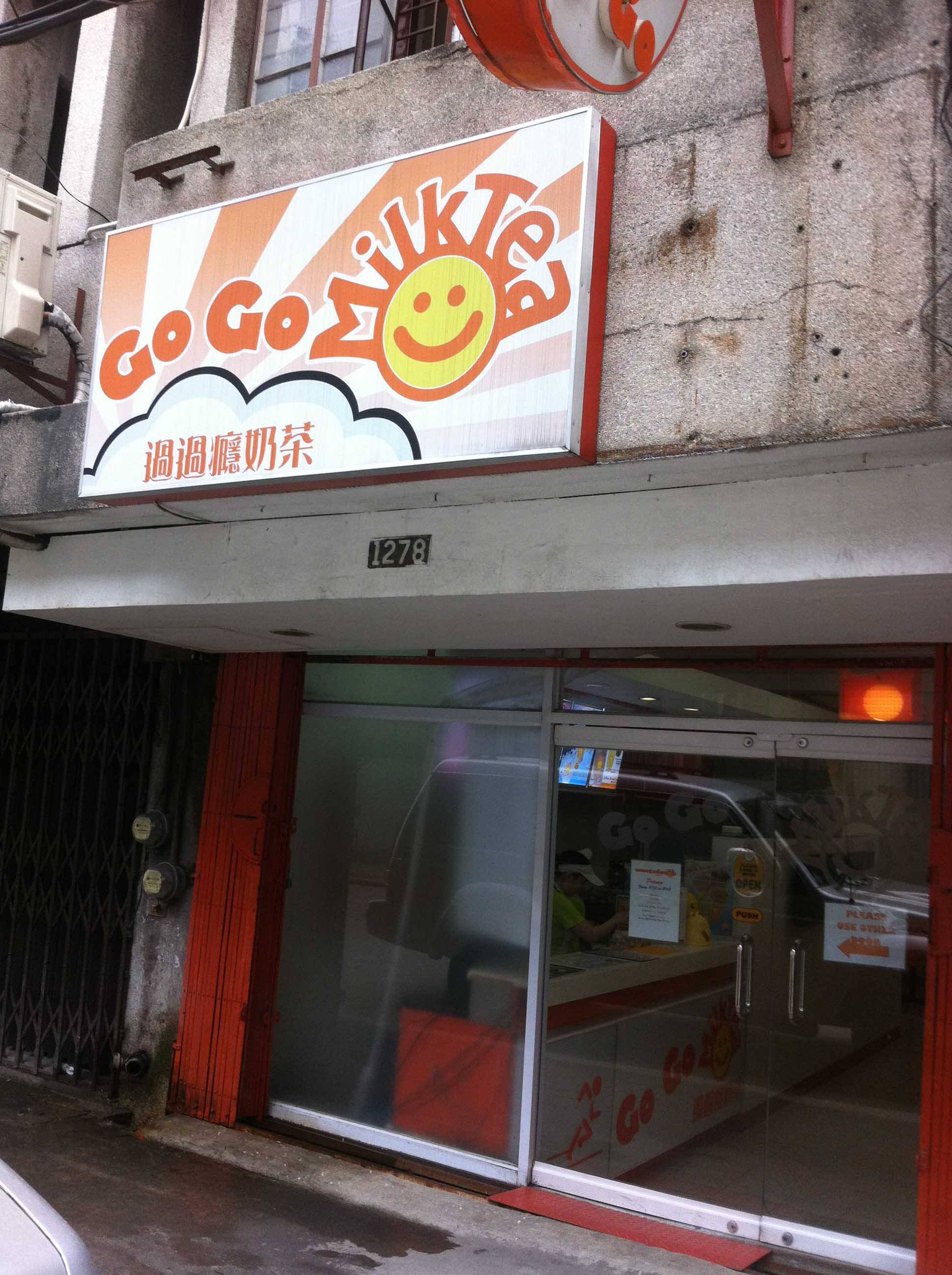 Go Go Milk Tea, Santa Cruz, Manila | Zomato