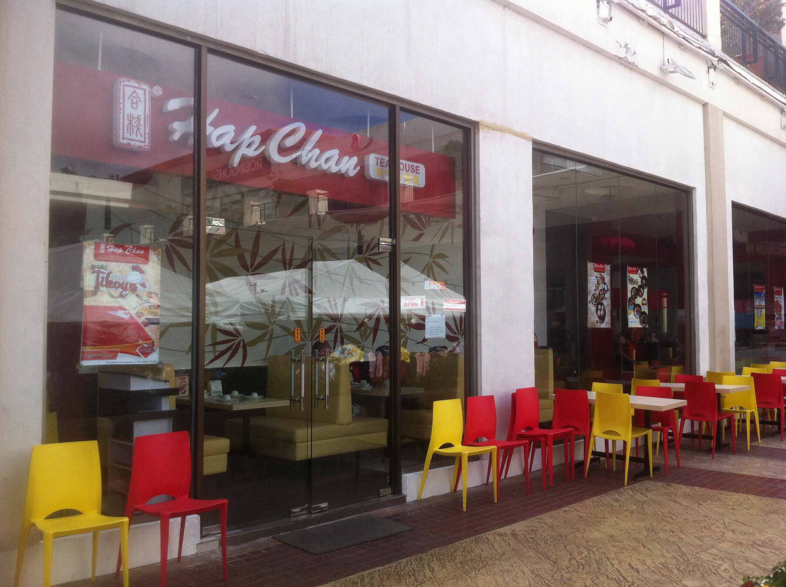 Hap Chan Tea House, Tagaytay City, Tagaytay City | Zomato