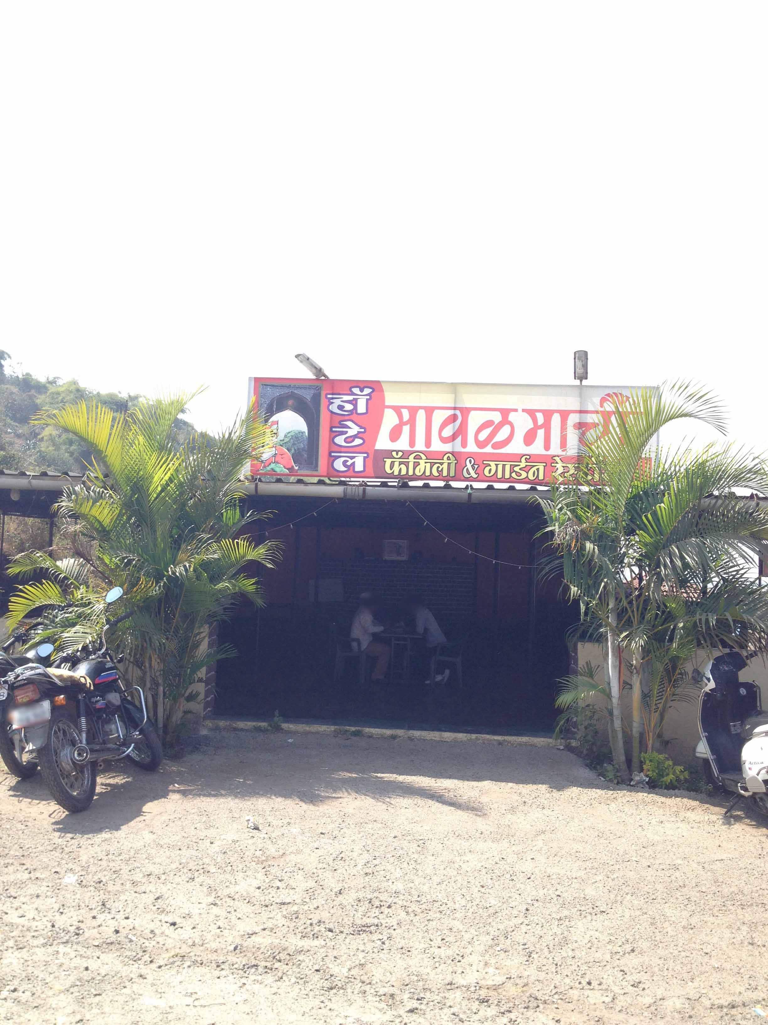 Maval Machi, Old Mumbai-Pune Highway, Pune | Zomato