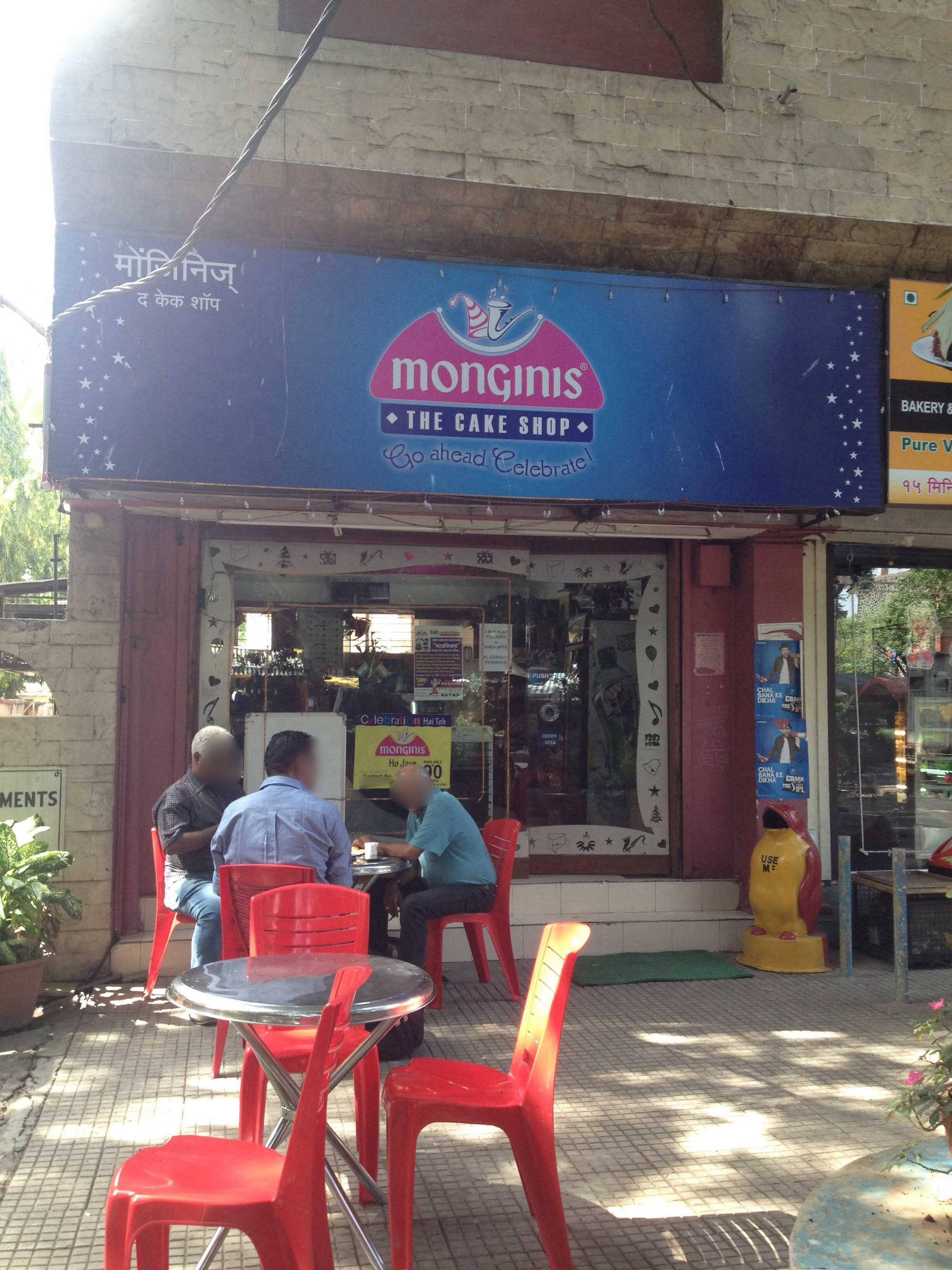 Monginis, Khadki, Pune