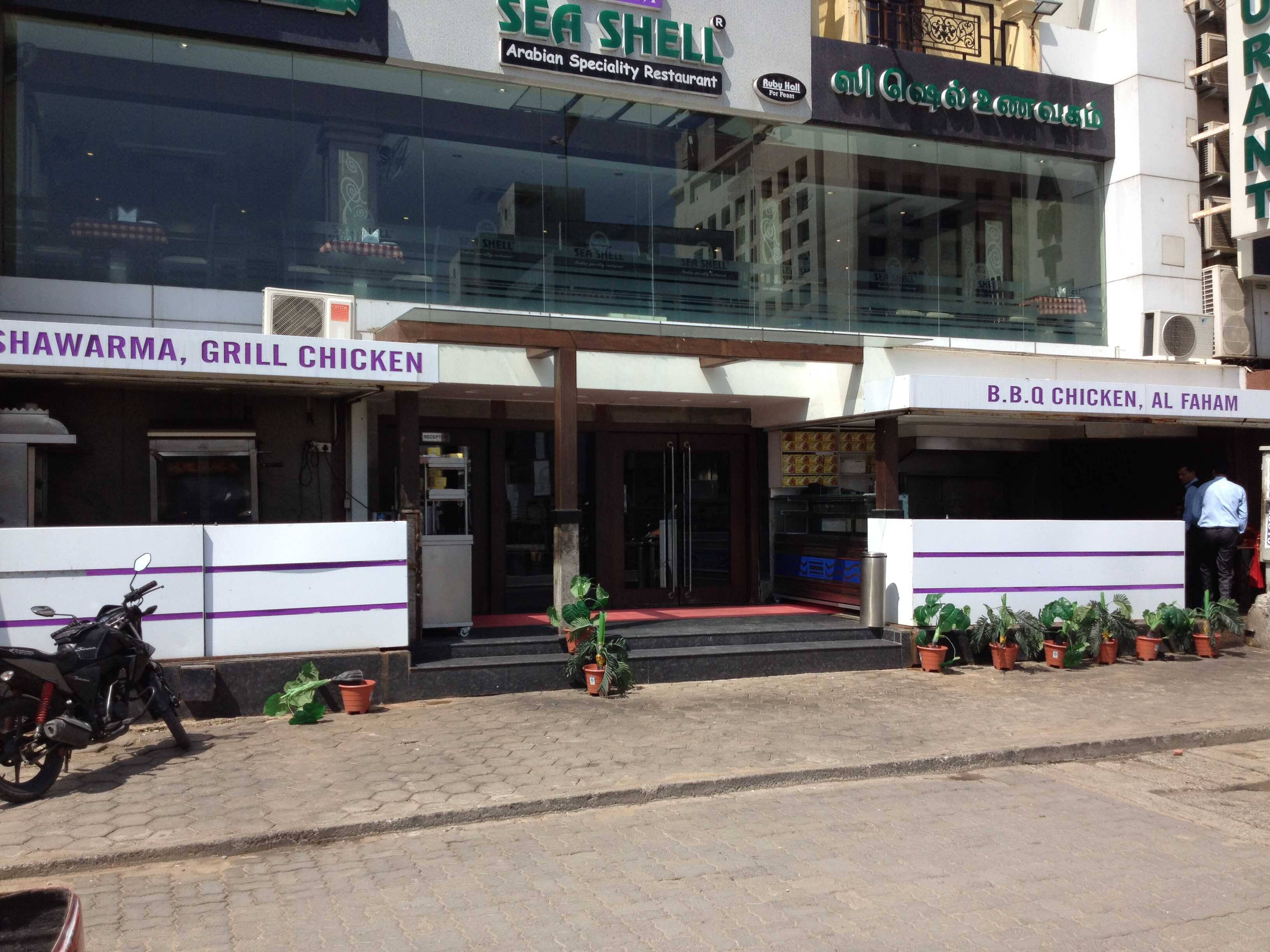 Savoury Sea Shell, Perungudi, Chennai - Zomato