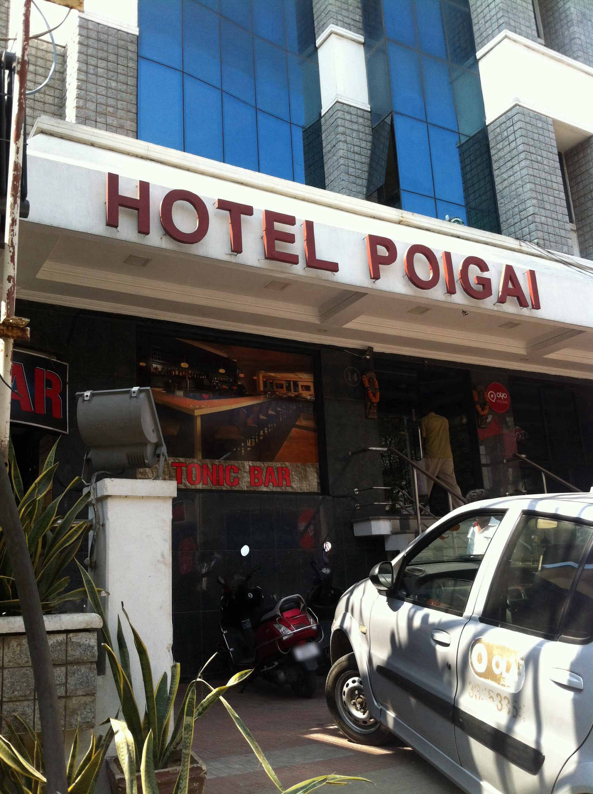 Tonic Bar & Lounge, Arumbakkam, Chennai - Restaurant