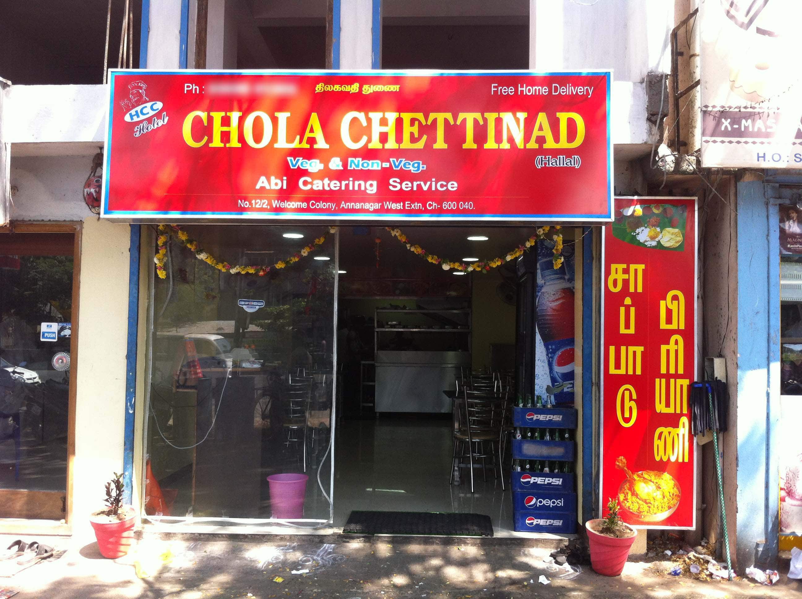 Menu of Hotel Chola Chettinad, Anna Nagar West, Chennai