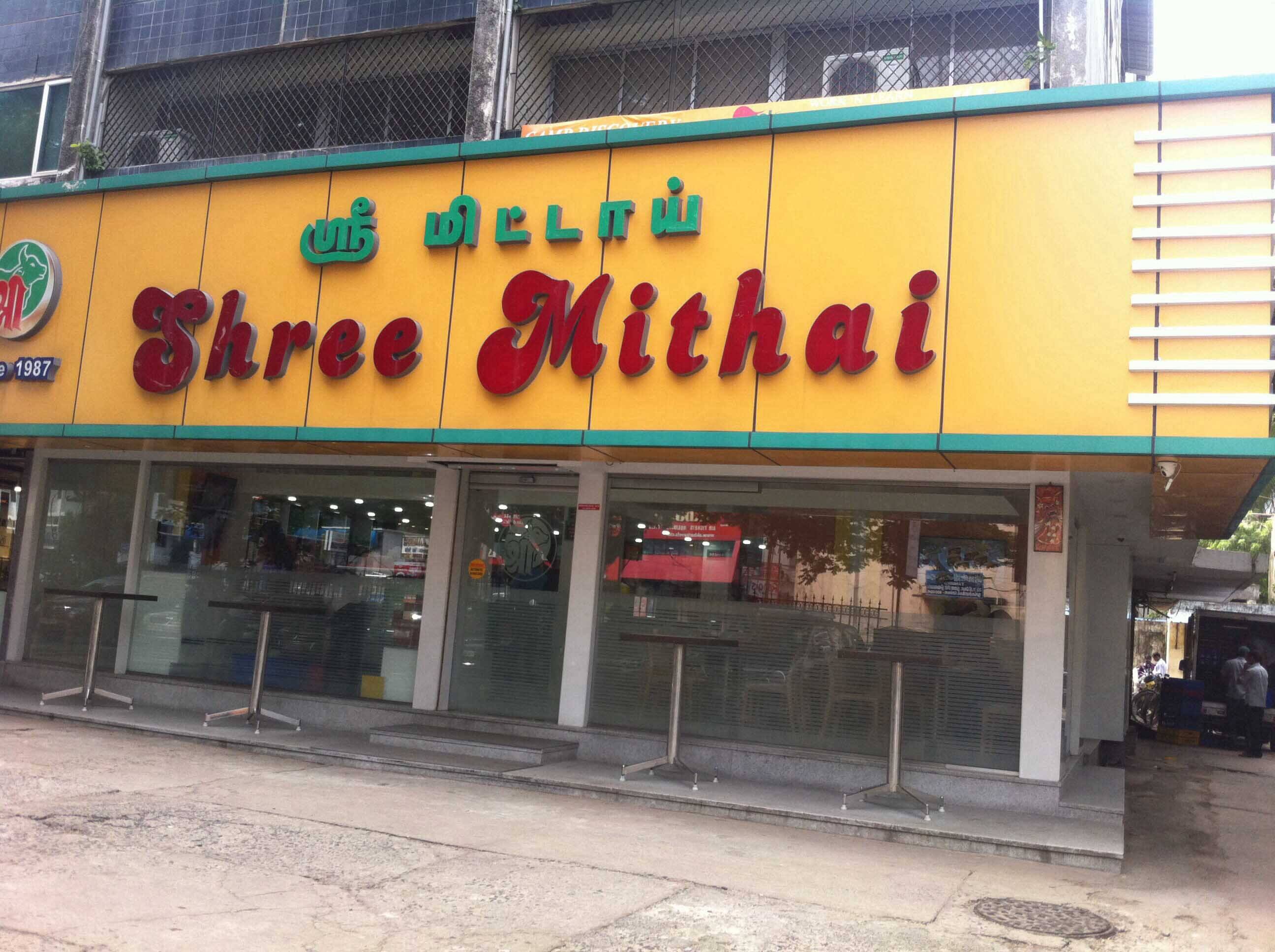 Shree Mithai, Nungambakkam, Chennai - Restaurant - Zomato