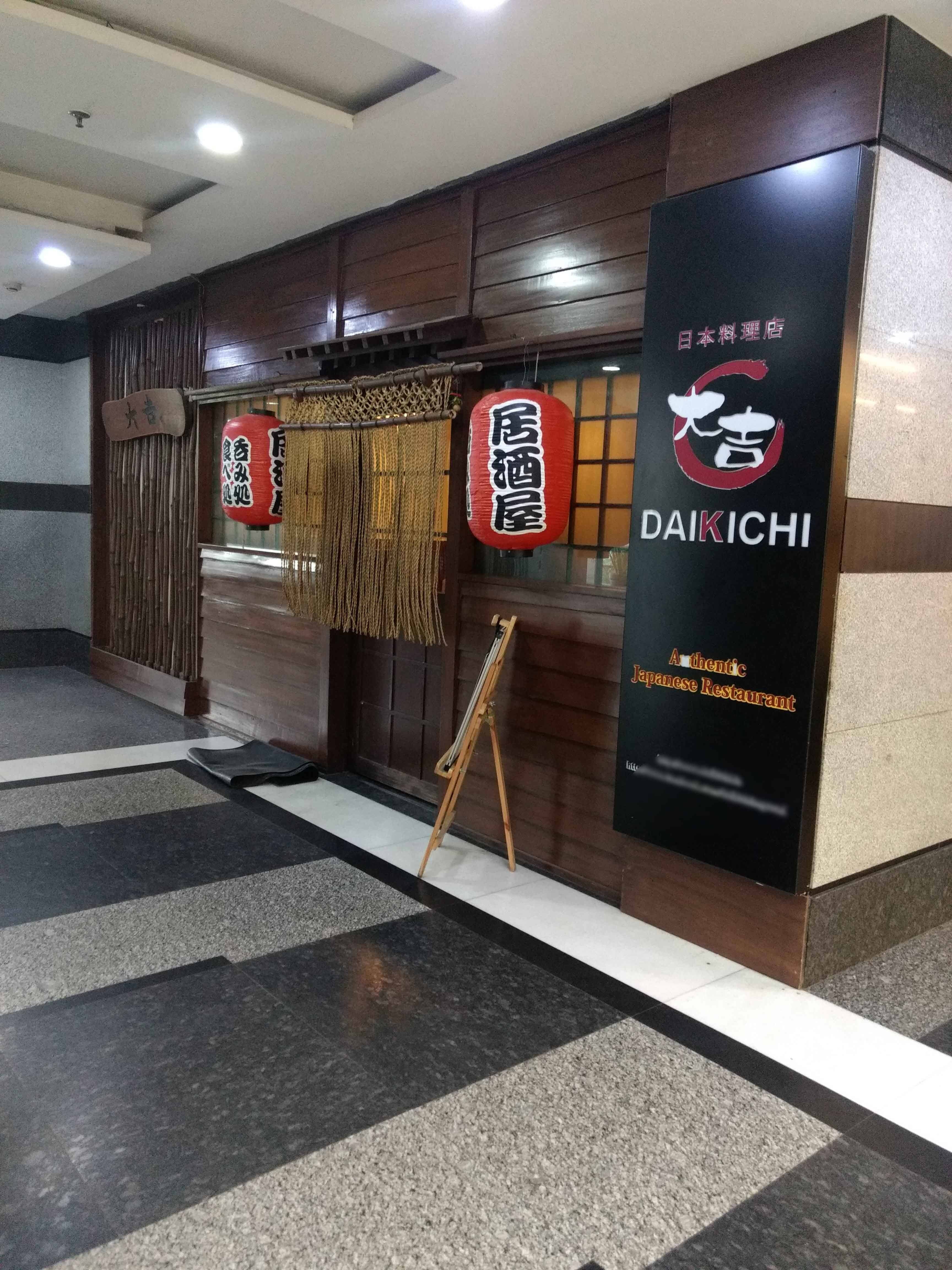 Menu of Daikichi, JMD Regent Arcade Mall, MG Road, Gurgaon
