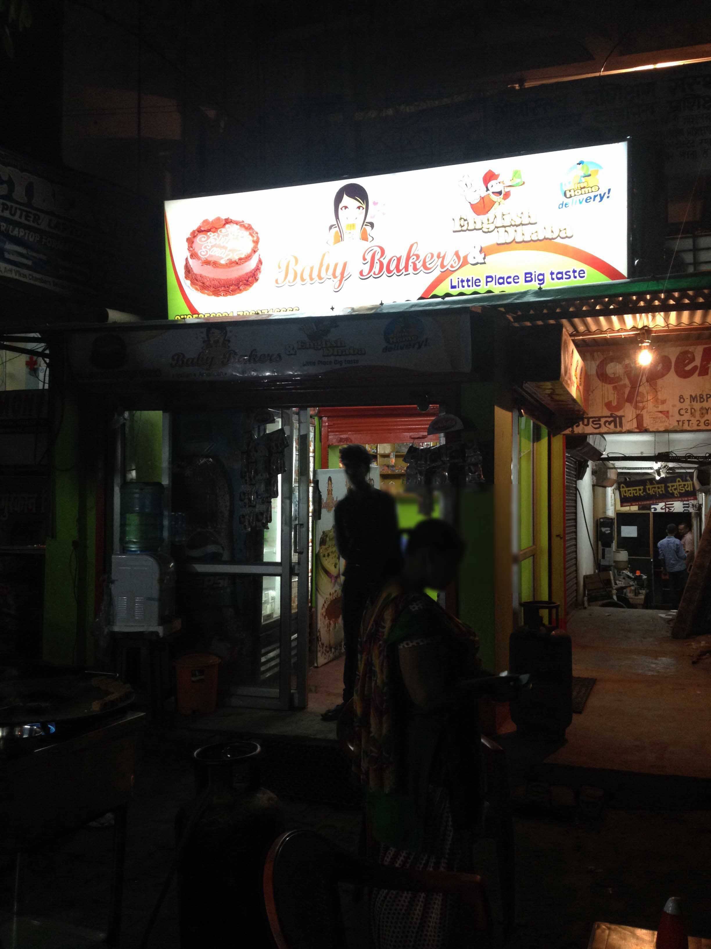 Menu of Baby bakers, Khurram Nagar, Lucknow