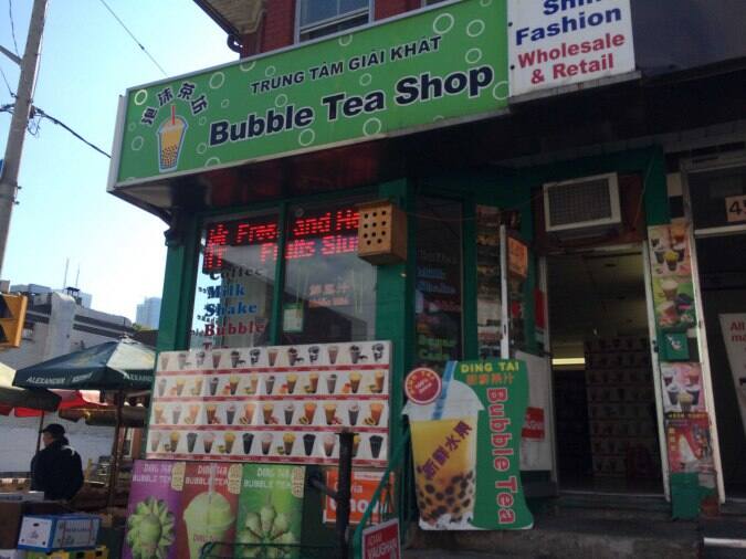 Ding Tea Menu Menu For Ding Tea Kensington Chinatown Toronto Urbanspoonzomato