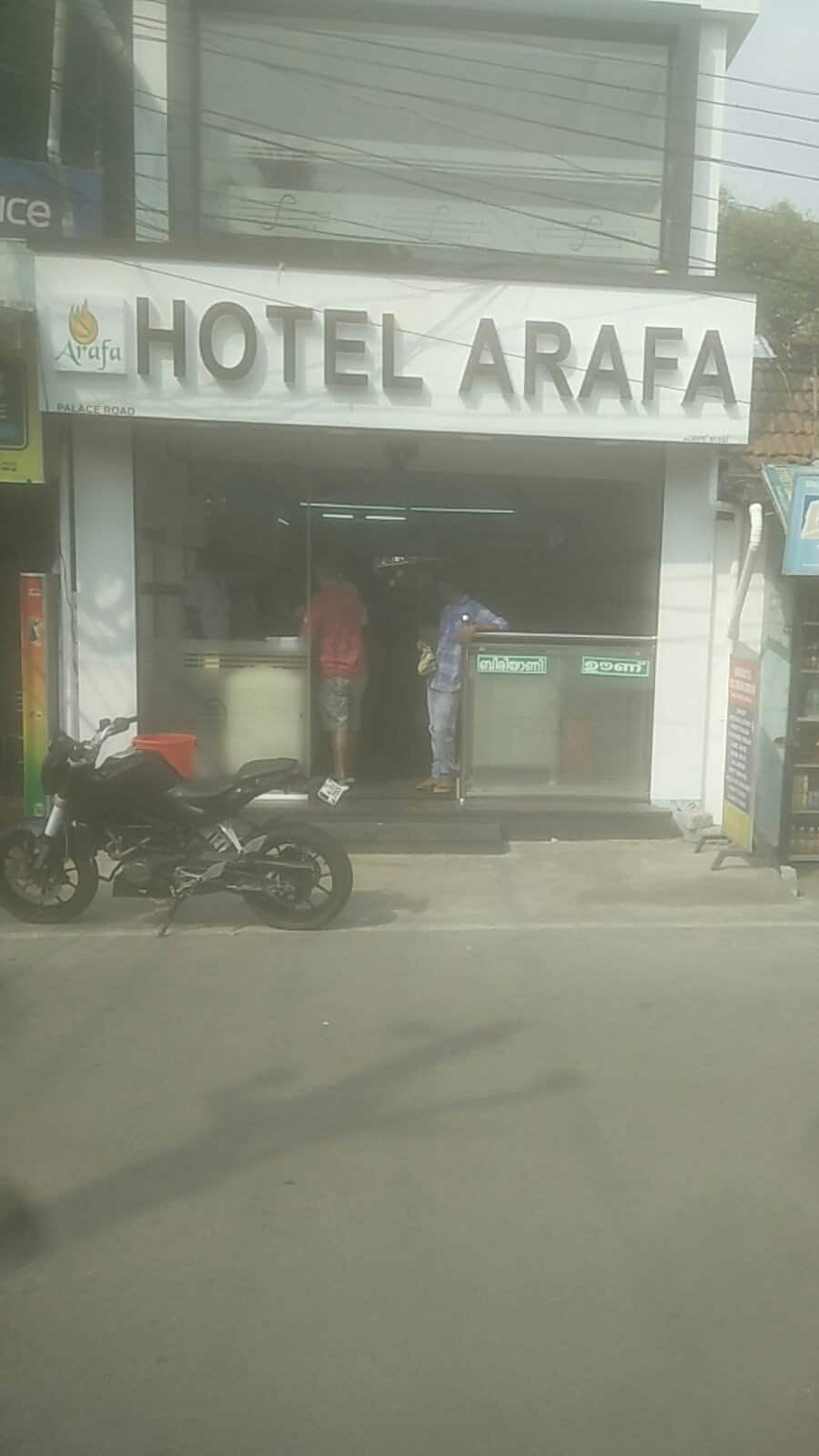 Hotel Arafa - Mattancherry, Mattancherry order online - Zomato