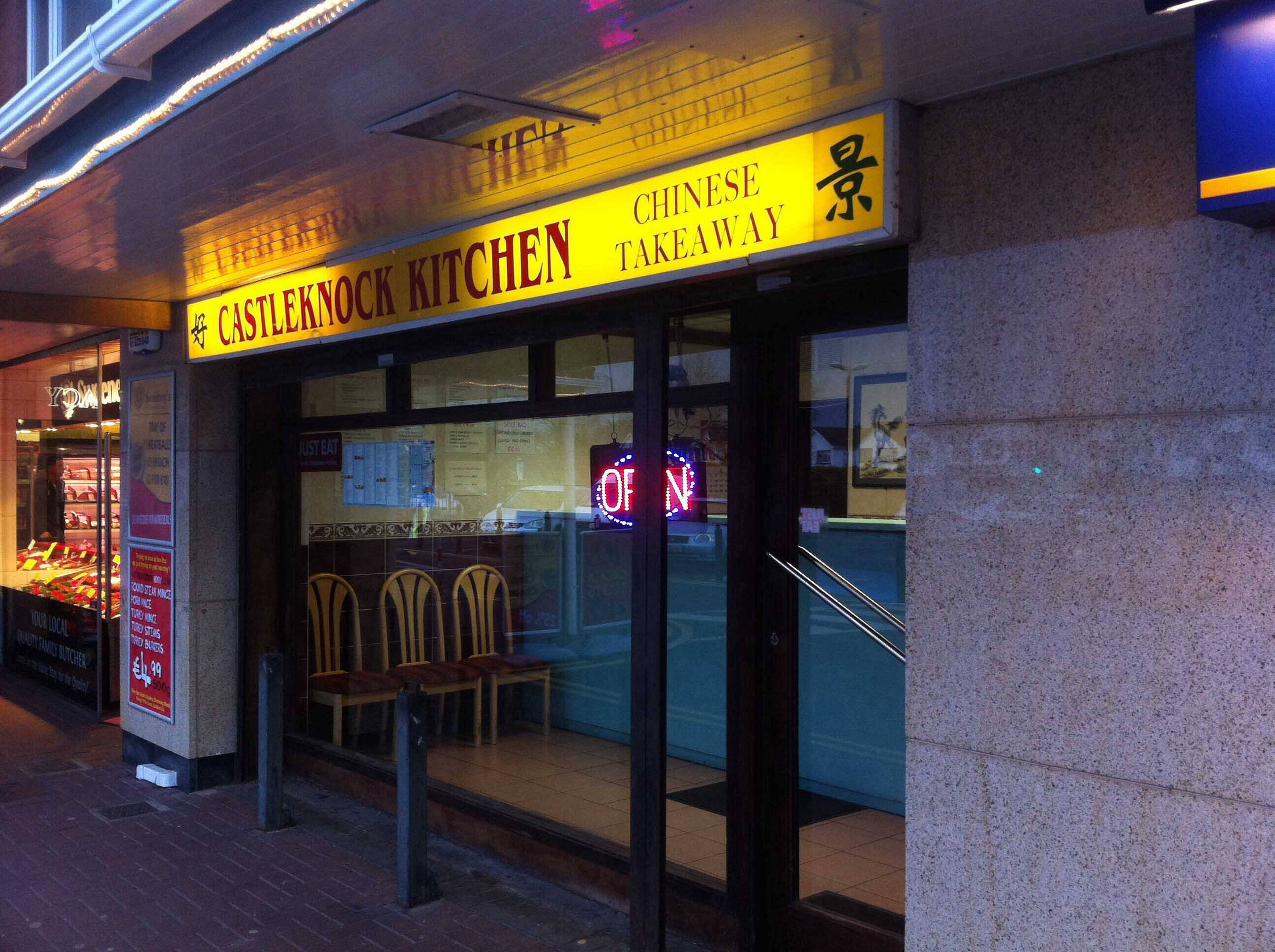 Castleknock Kitchen, Castleknock, Dublin | Zomato