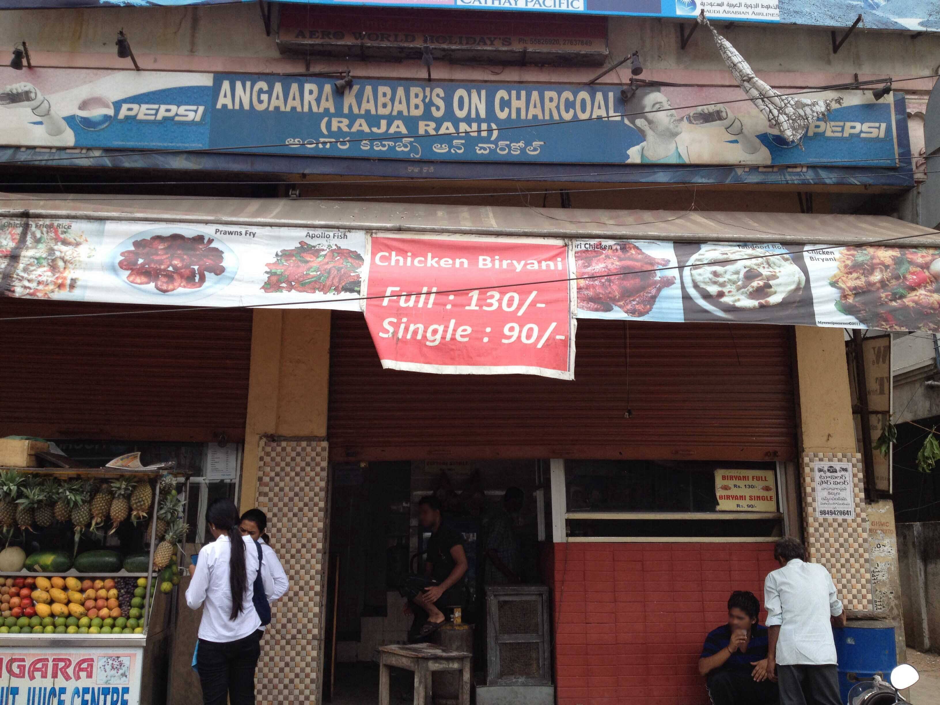 Angaara, Himayath Nagar, Hyderabad - Restaurant